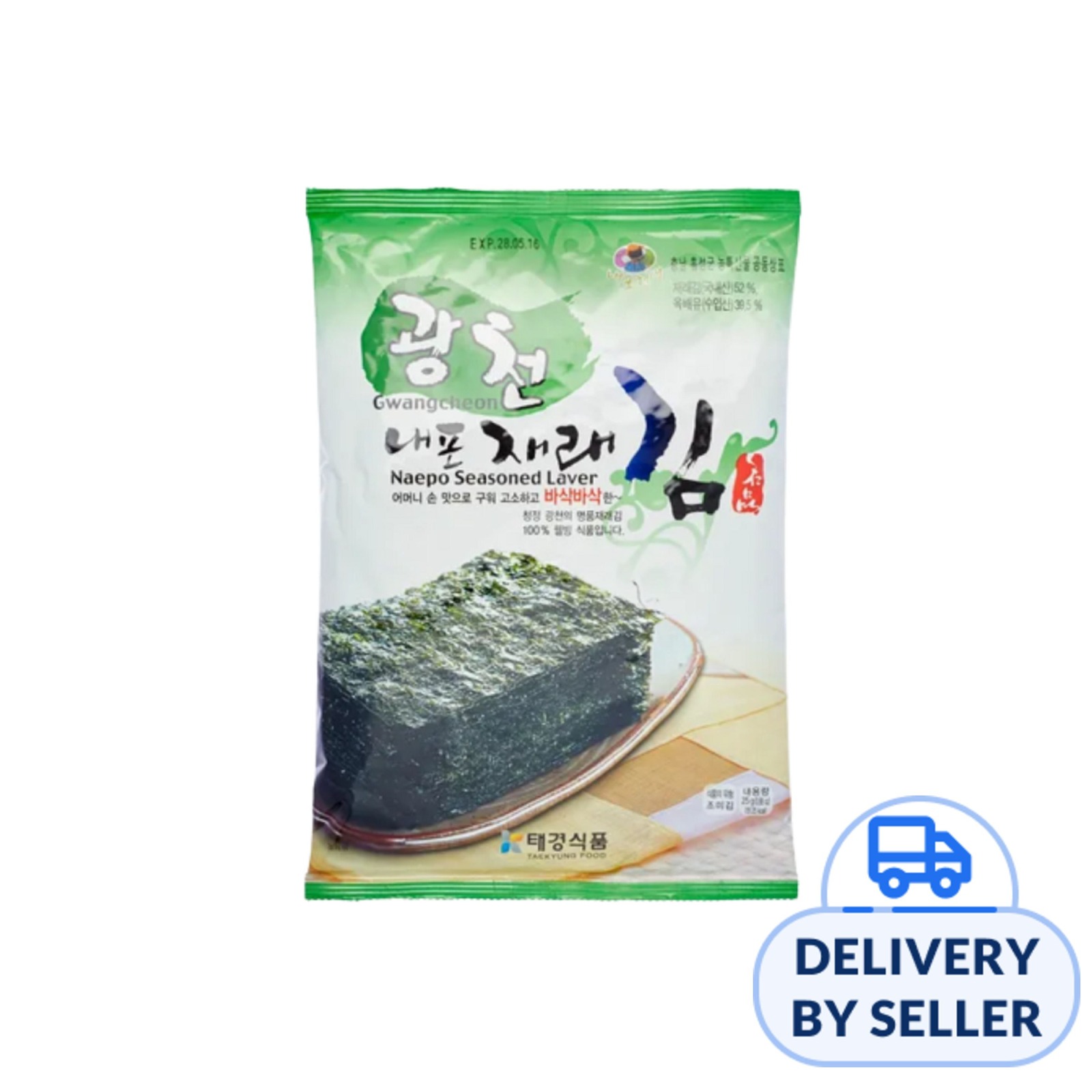 Korea's Taekyoung Traditional Seaweed | NTUC FairPrice