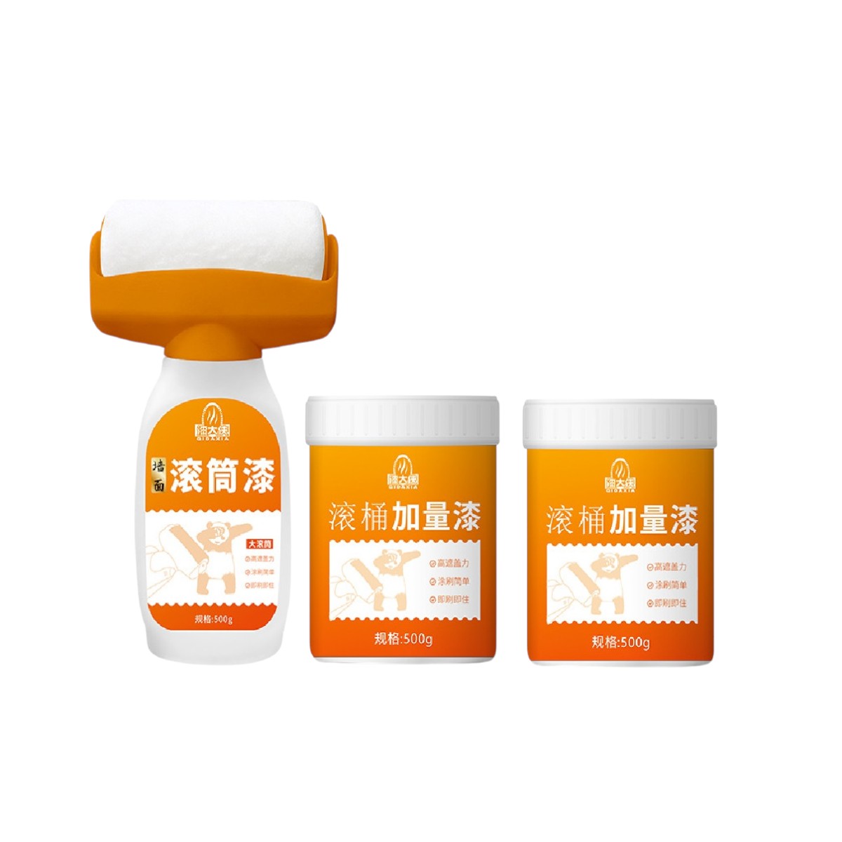 Roller Paint + Refill Sets | NTUC FairPrice