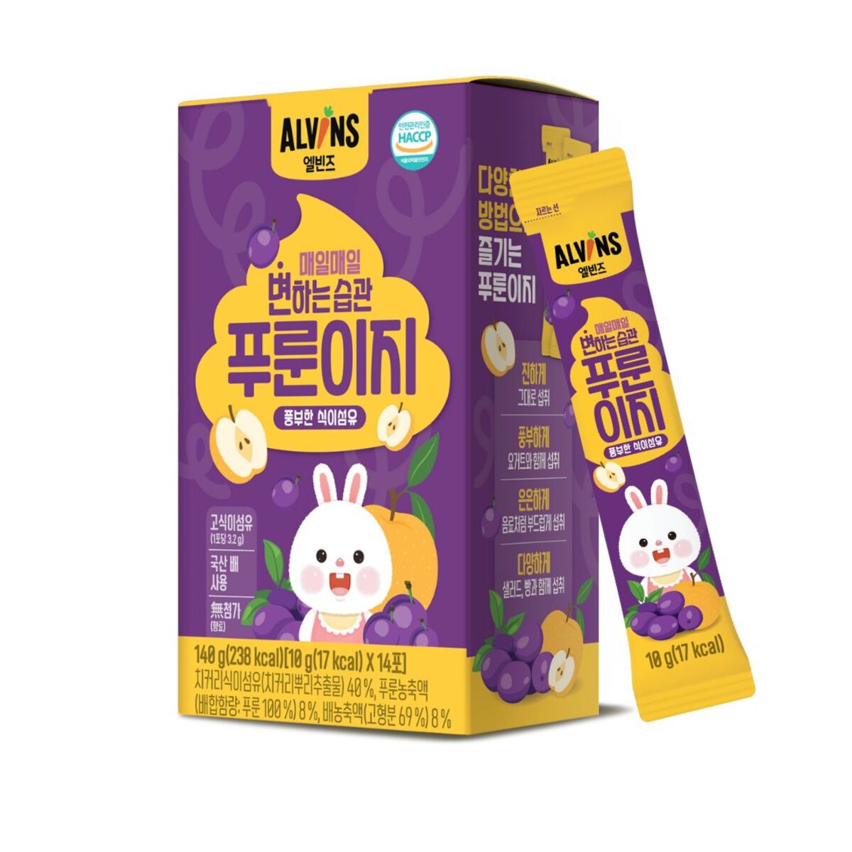 Easy-Poo Fiber Sticks - Prune | NTUC FairPrice