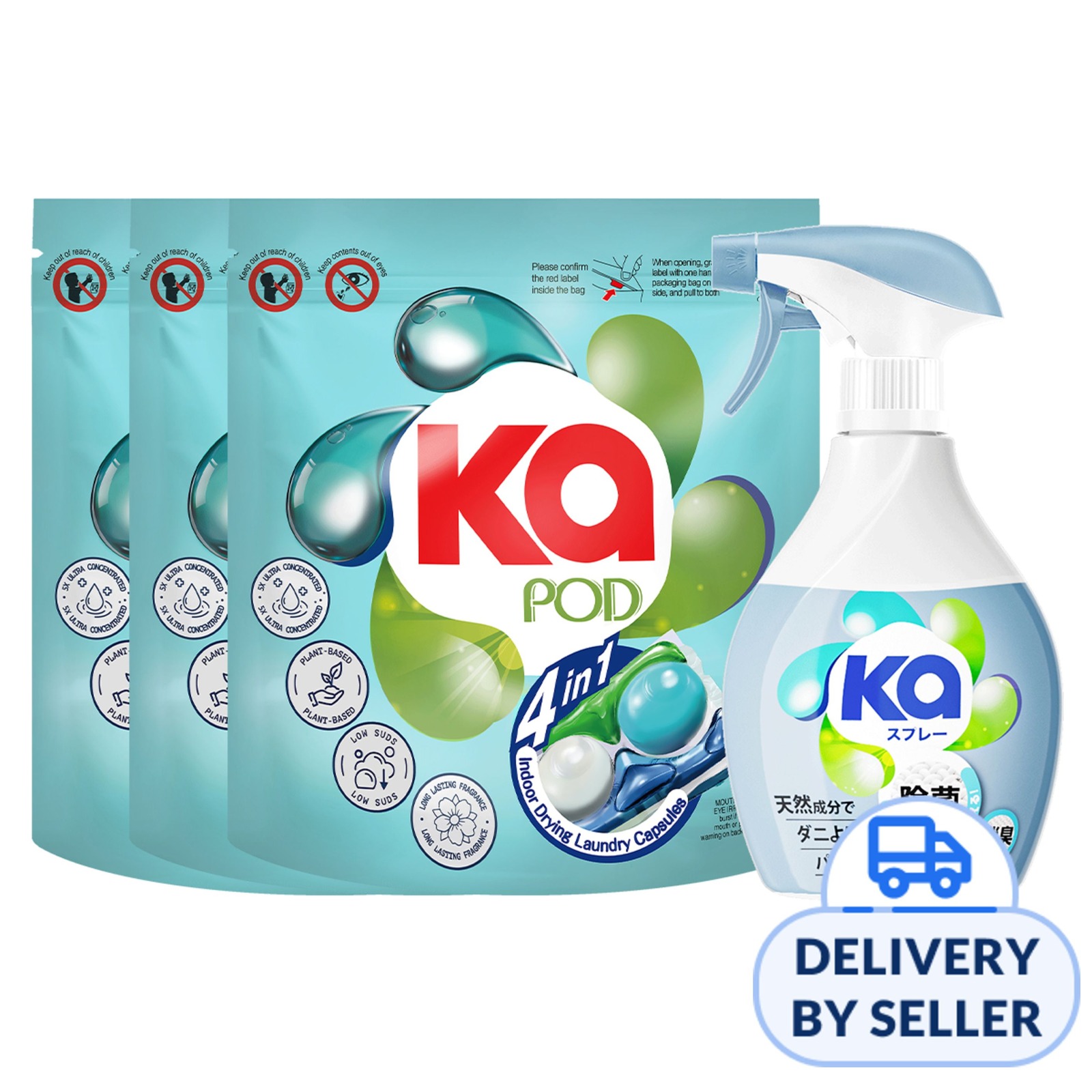 Ka 4in1 Laundry Capsules Bundle - Indoor Drying | NTUC FairPrice