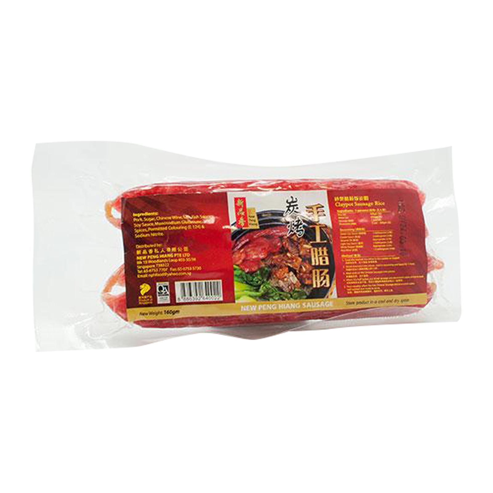 New Peng Hiang Chinese Sausage (Lup Cheong) | NTUC FairPrice