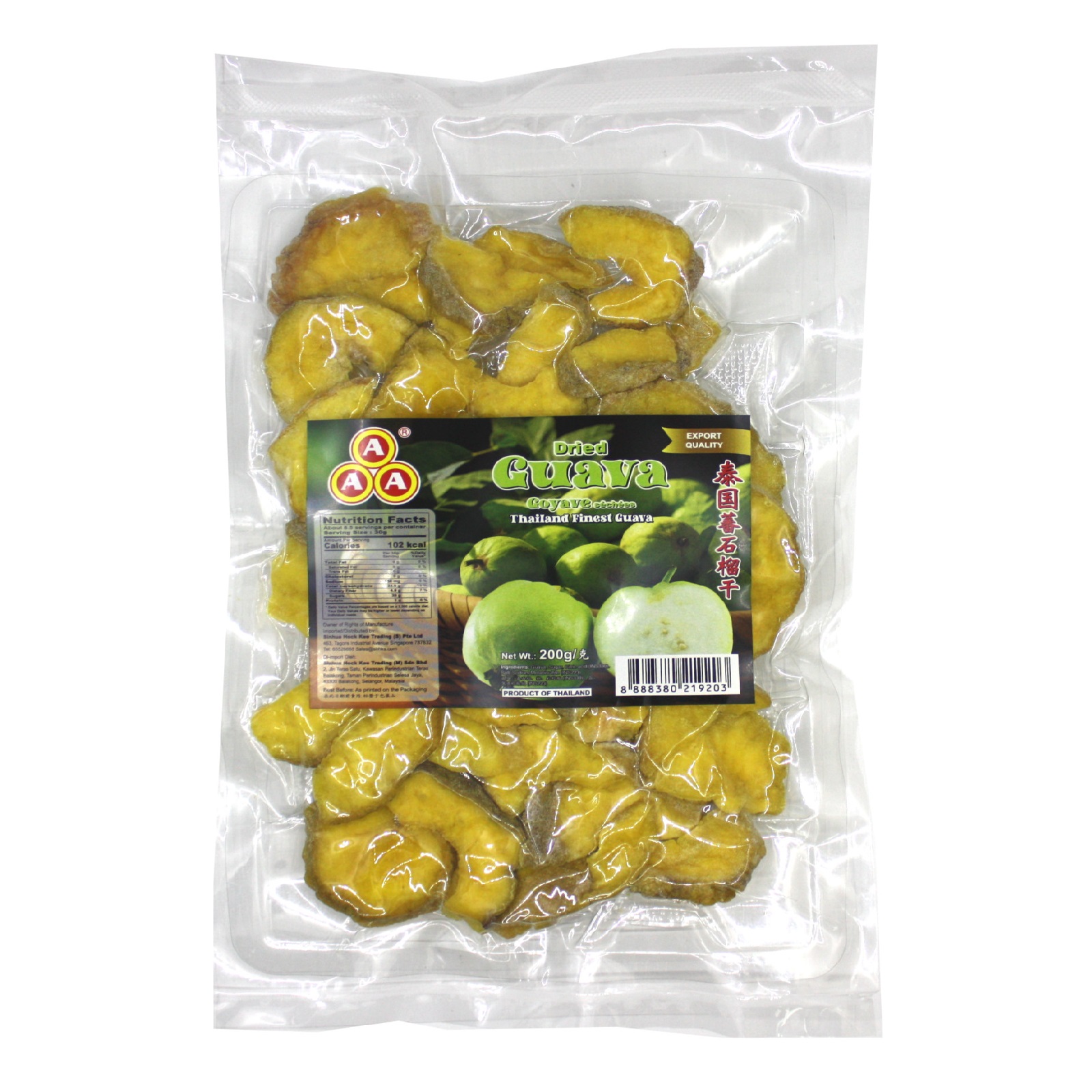 3A Dried Guava | NTUC FairPrice