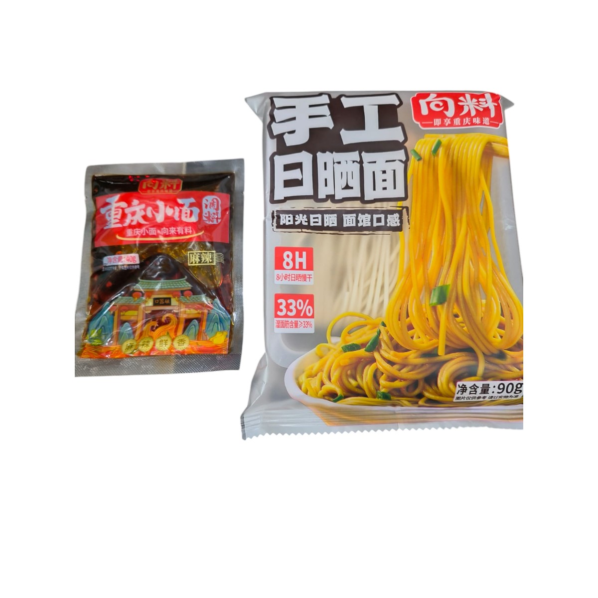 Chongqing Xiaomian Mala Spicy With Seasoning | NTUC FairPrice
