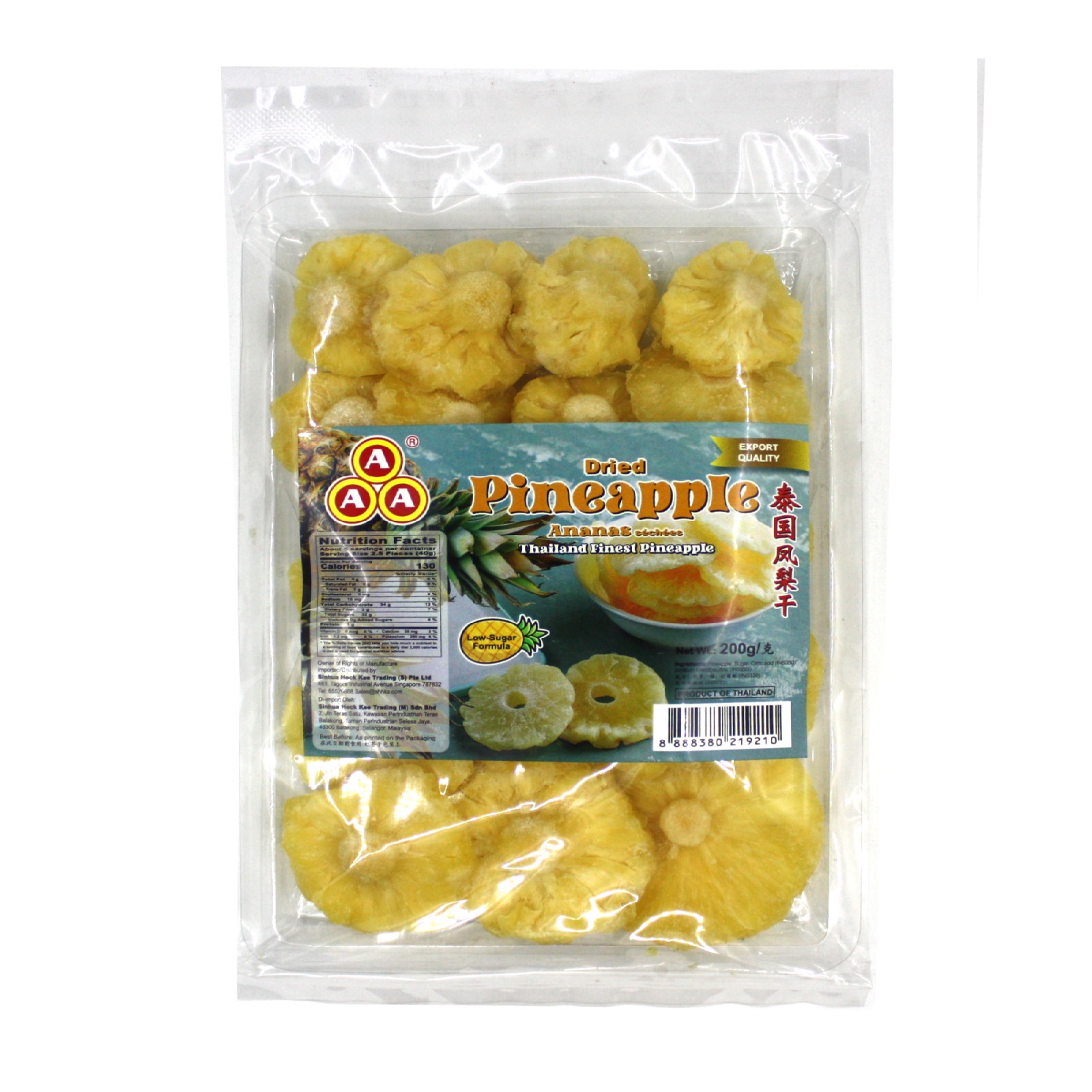 3A Dried Pineapple Low Sugar | NTUC FairPrice