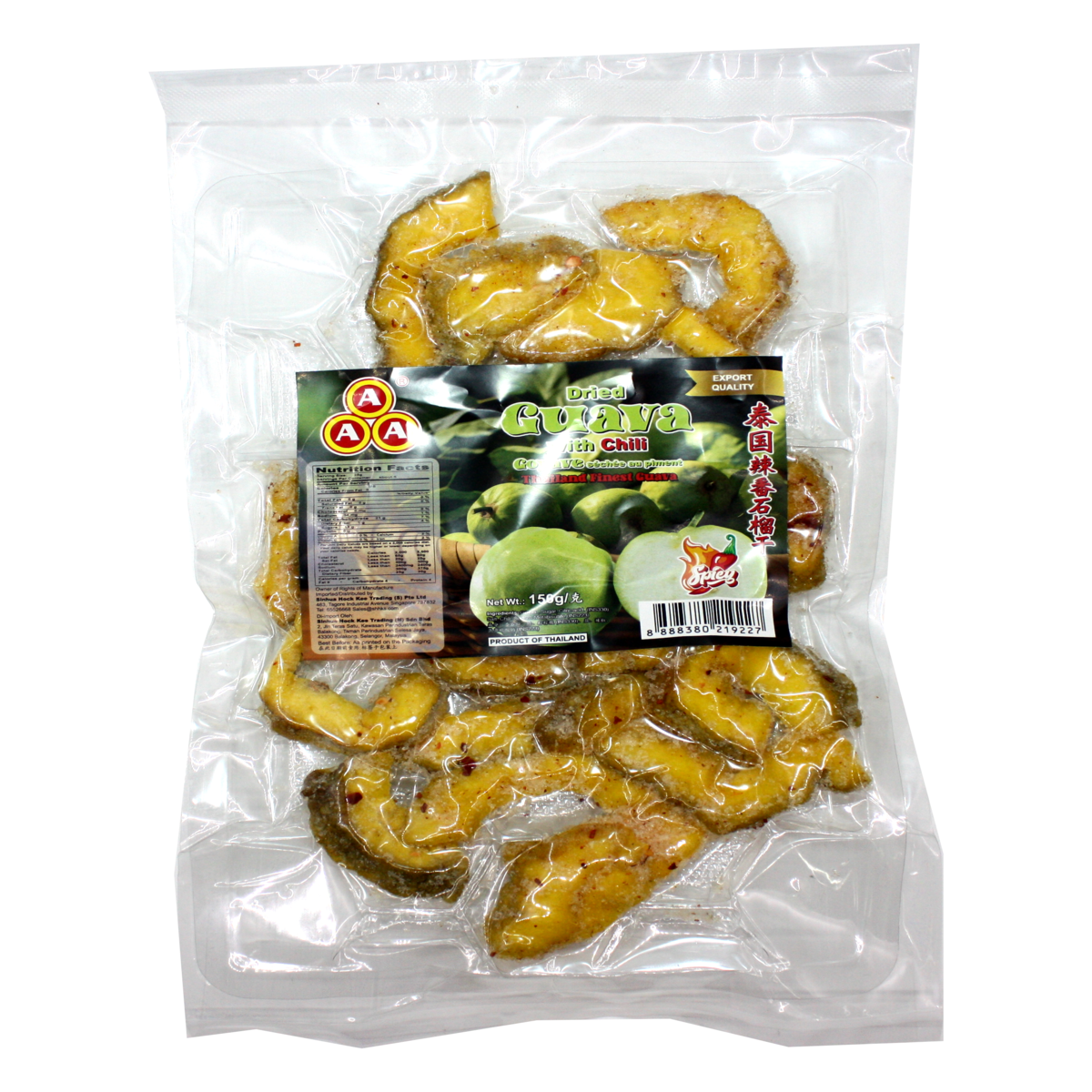 3A Dried Guava with Chili Salt | NTUC FairPrice