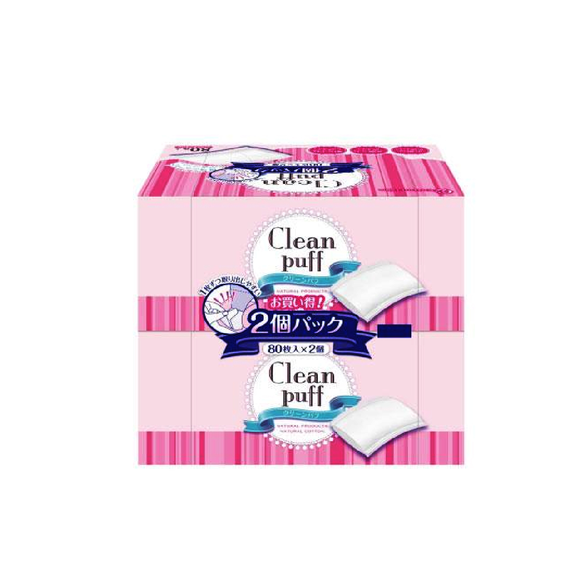 Cotton Labo Japanese Clean Puff | NTUC FairPrice