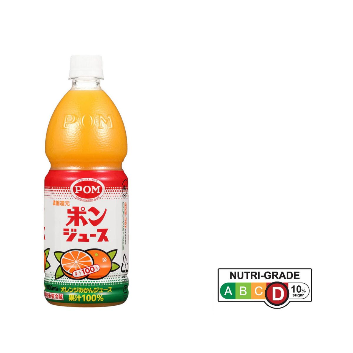 POM Orange Juice | NTUC FairPrice