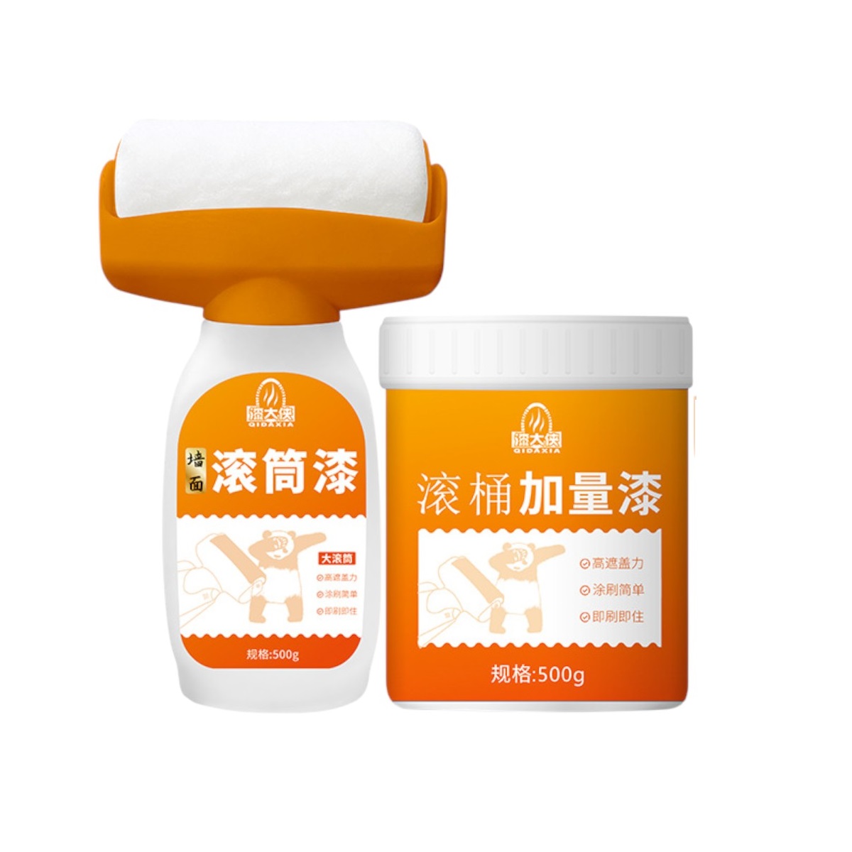 Roller Paint +Refill Set | NTUC FairPrice