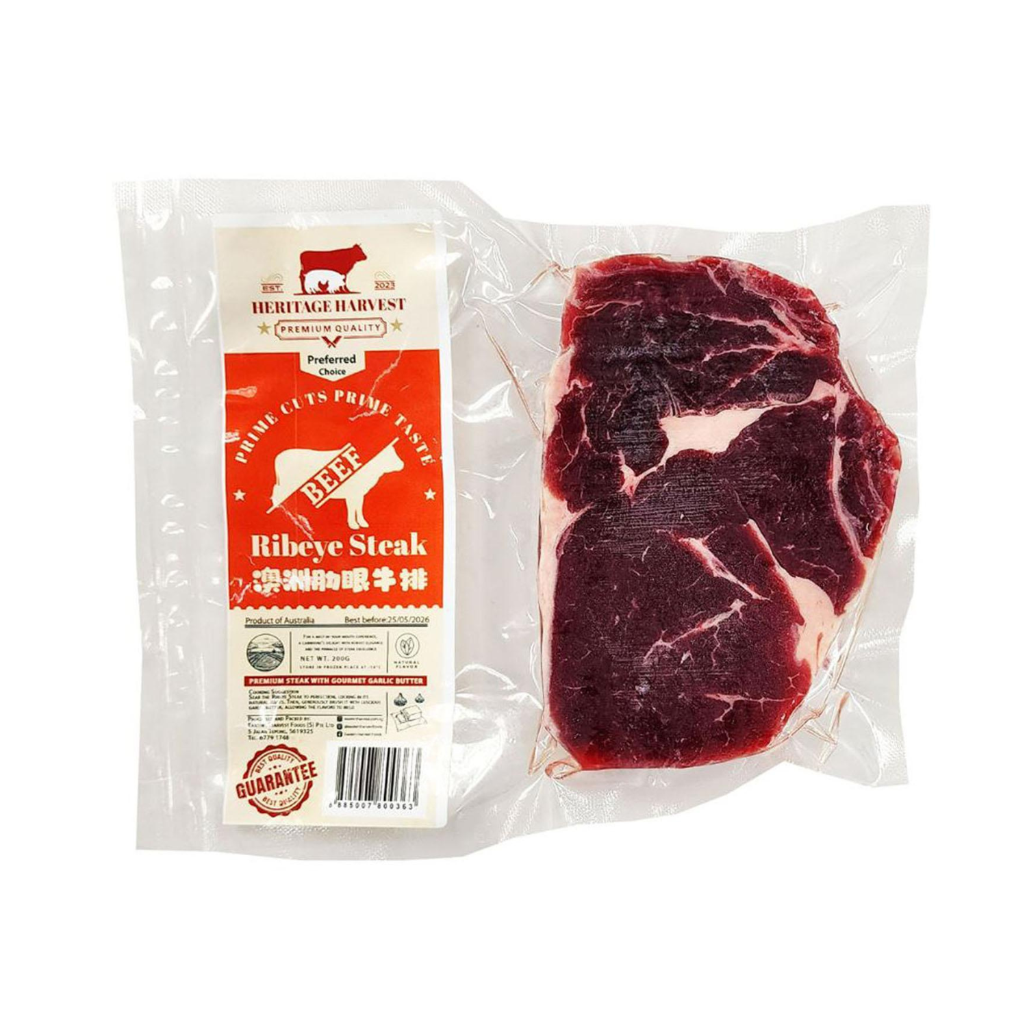 Heritage Harvest Ribeye Steak - Frozen | NTUC FairPrice