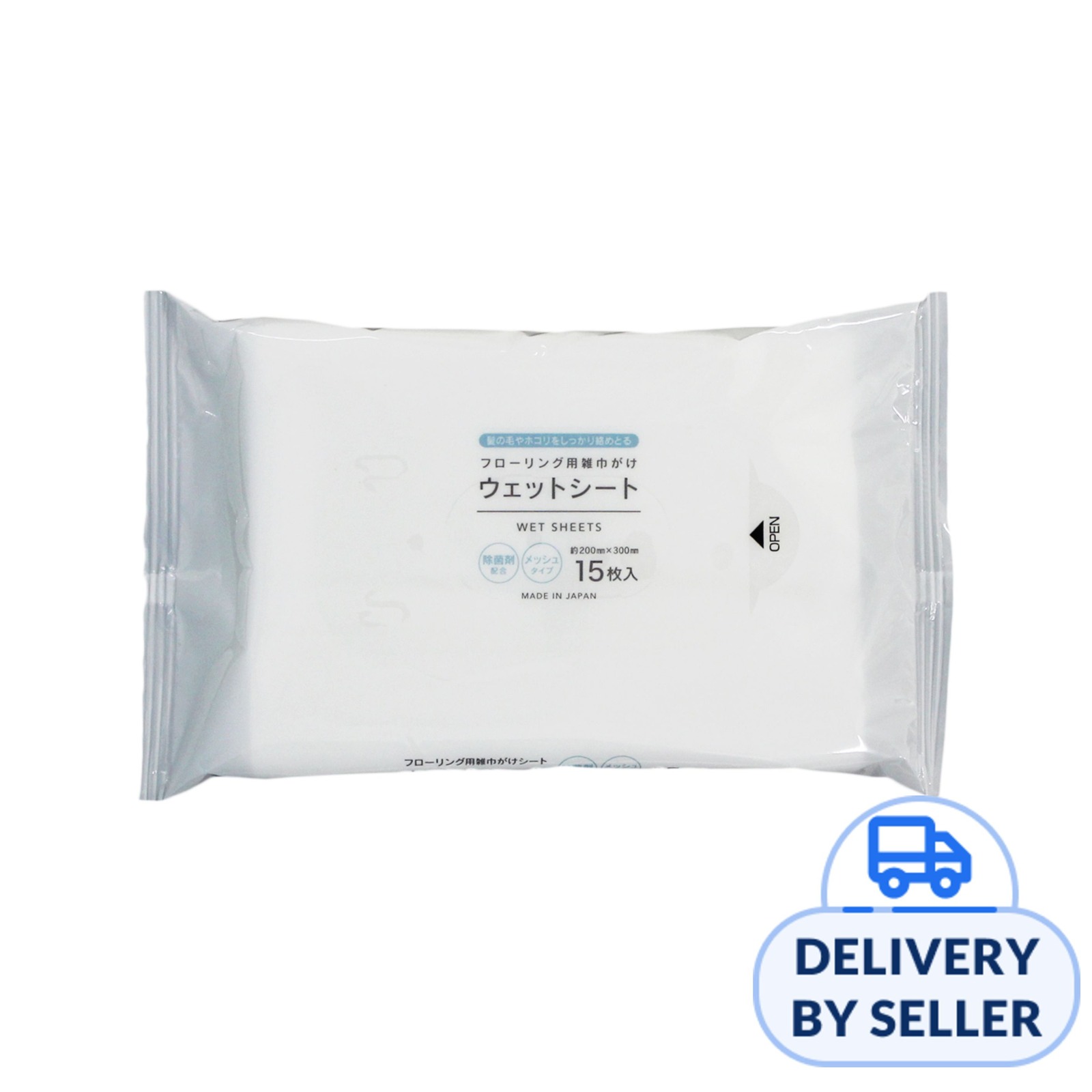 Kyowa Flooring Rag Wet Sheet White - 15 sheets | NTUC FairPrice