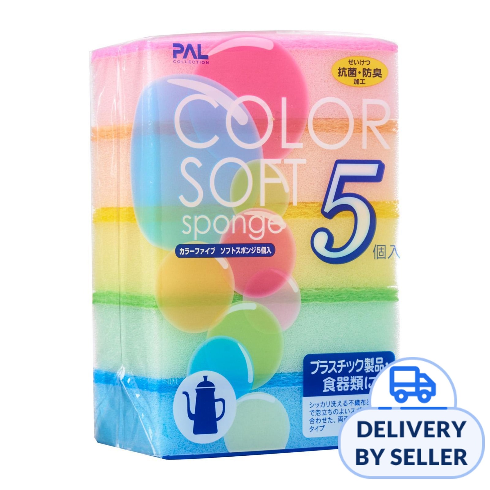 Seiwa-pro Colour Soft Sponge | NTUC FairPrice