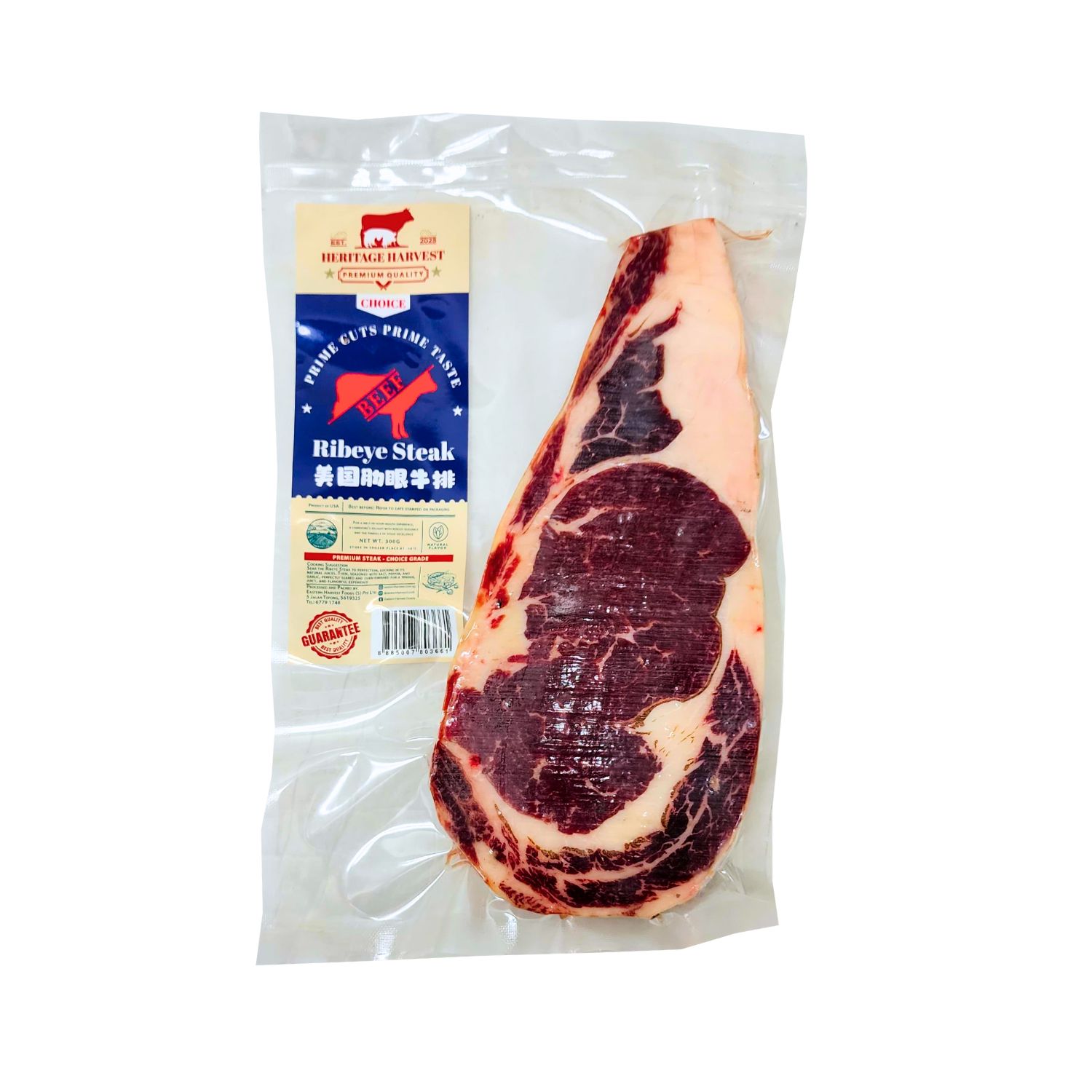 Heritage Harvest US Beef Ribeye CHOICE | NTUC FairPrice