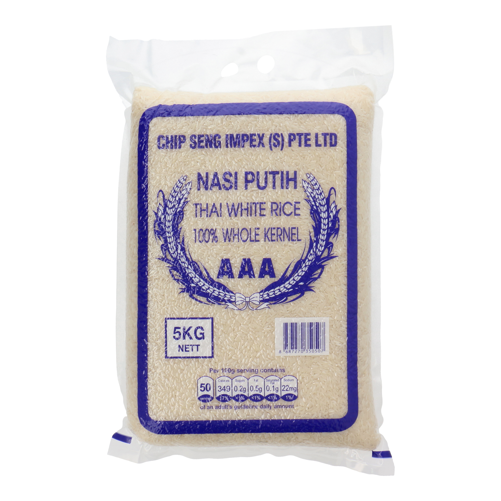 Nasi Putih Thai White Rice | NTUC FairPrice
