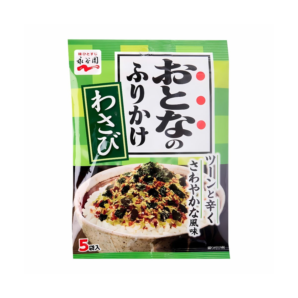 Nagatanien Otona No Wasabi Furikake | NTUC FairPrice