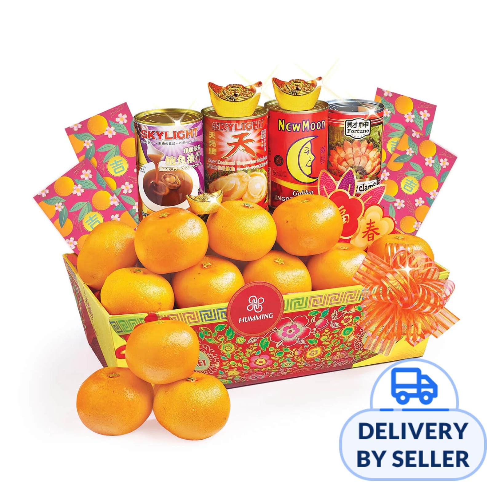 Humming Chinese New Year Ocean's Gold (12pcs Oranges) | NTUC FairPrice