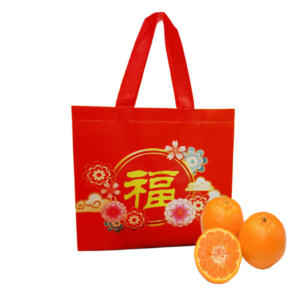 Orgo Fresh CNY Lukan Sweet Mandarin Orange Gift Bag XL | NTUC FairPrice