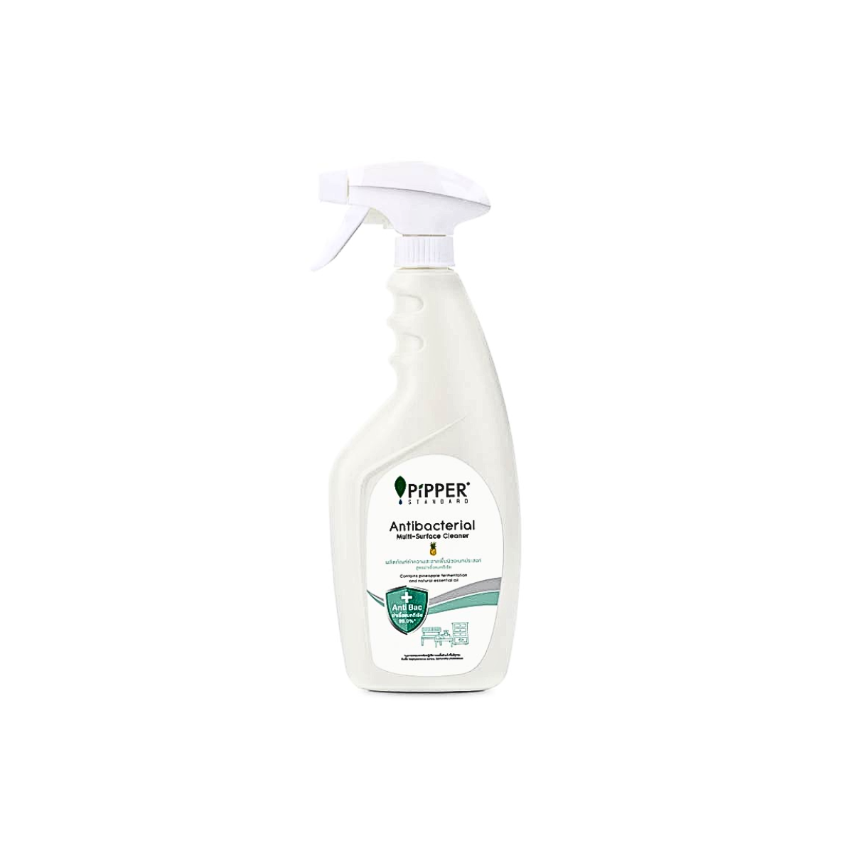 Pipper Standard Antibacterial Multi-Hardsurface Cleaner | NTUC FairPrice