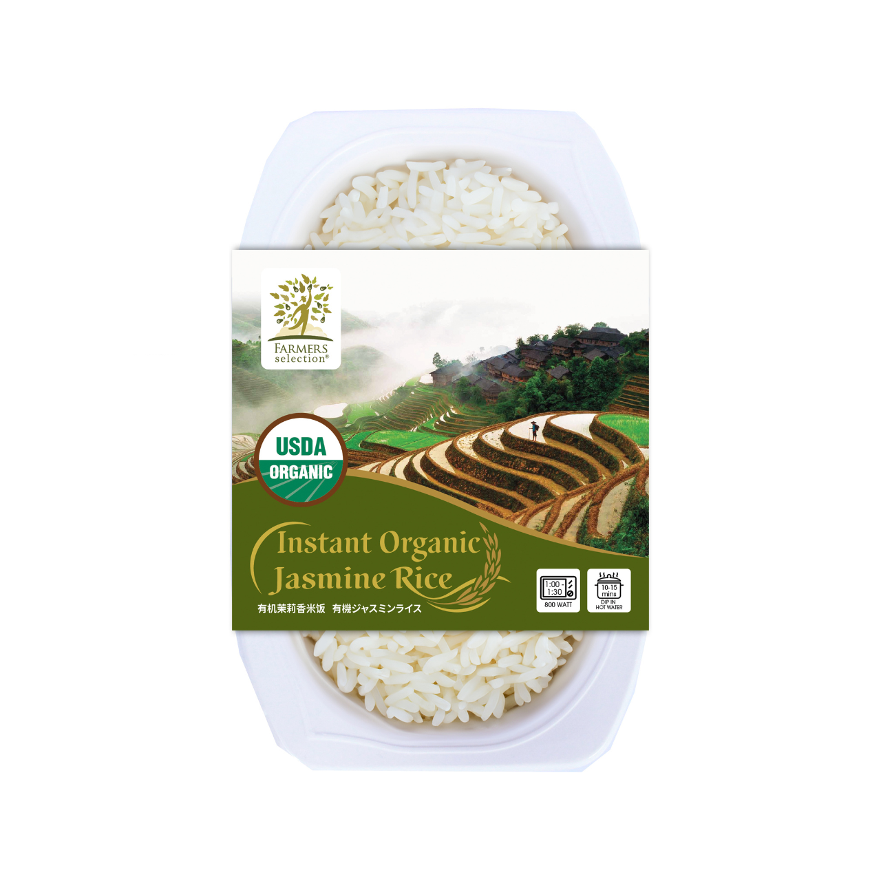 Farmers Selection Instant Jasmine Rice | NTUC FairPrice
