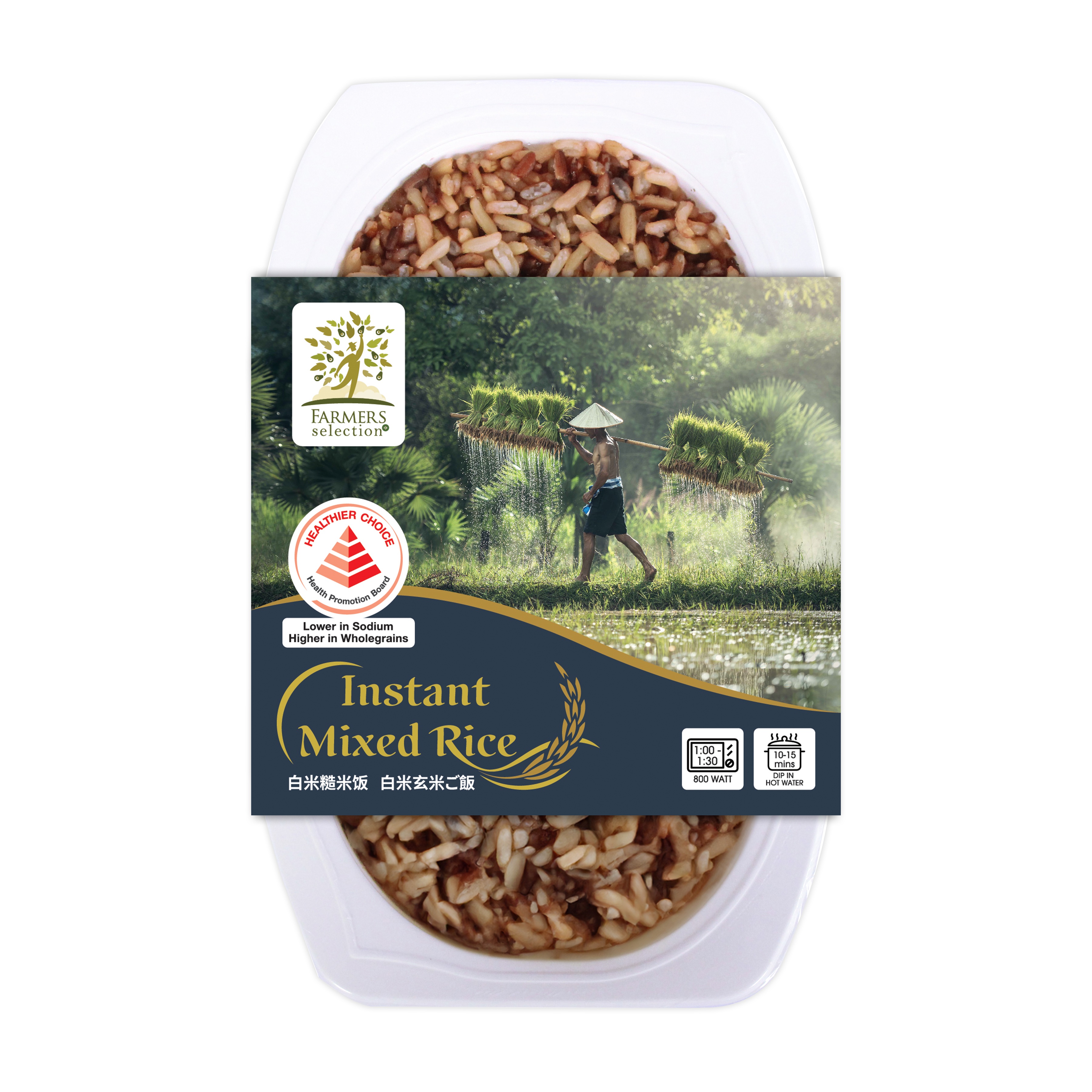 Farmers Selection Instant Mixed Rice | NTUC FairPrice
