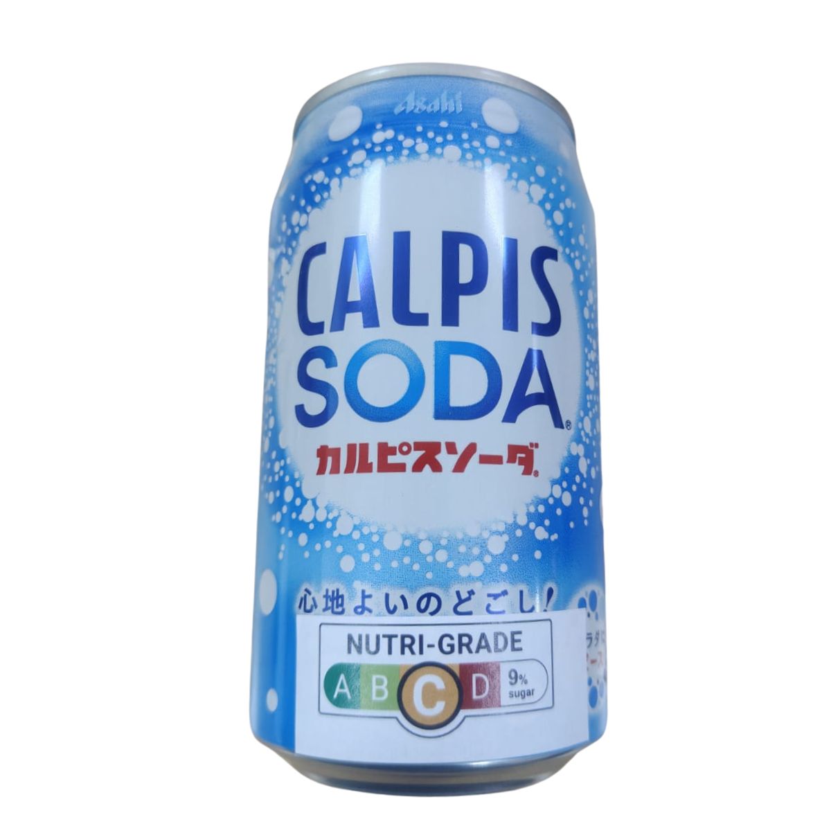 Asahi Calpis Soda Can | NTUC FairPrice
