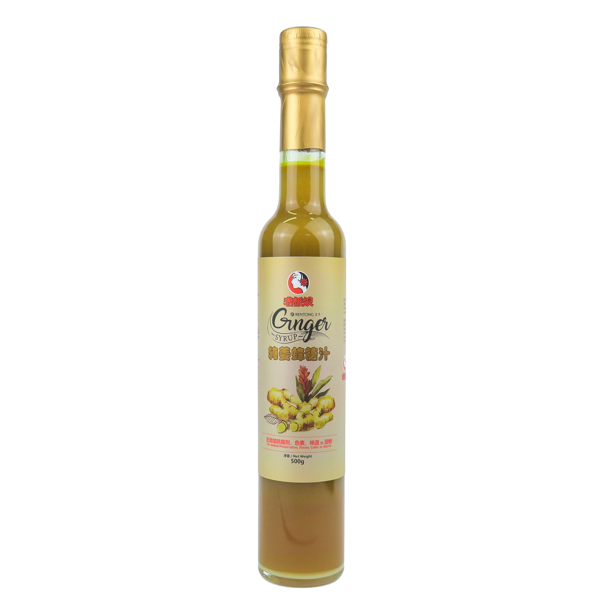 Laobanniang Bentong Ginger Syrup | NTUC FairPrice