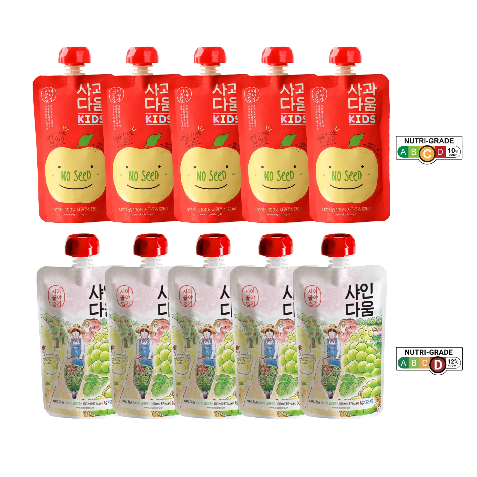 NFC Juice Bundle (5 Apple 120ml, 5 Muscat 100ml) | NTUC FairPrice