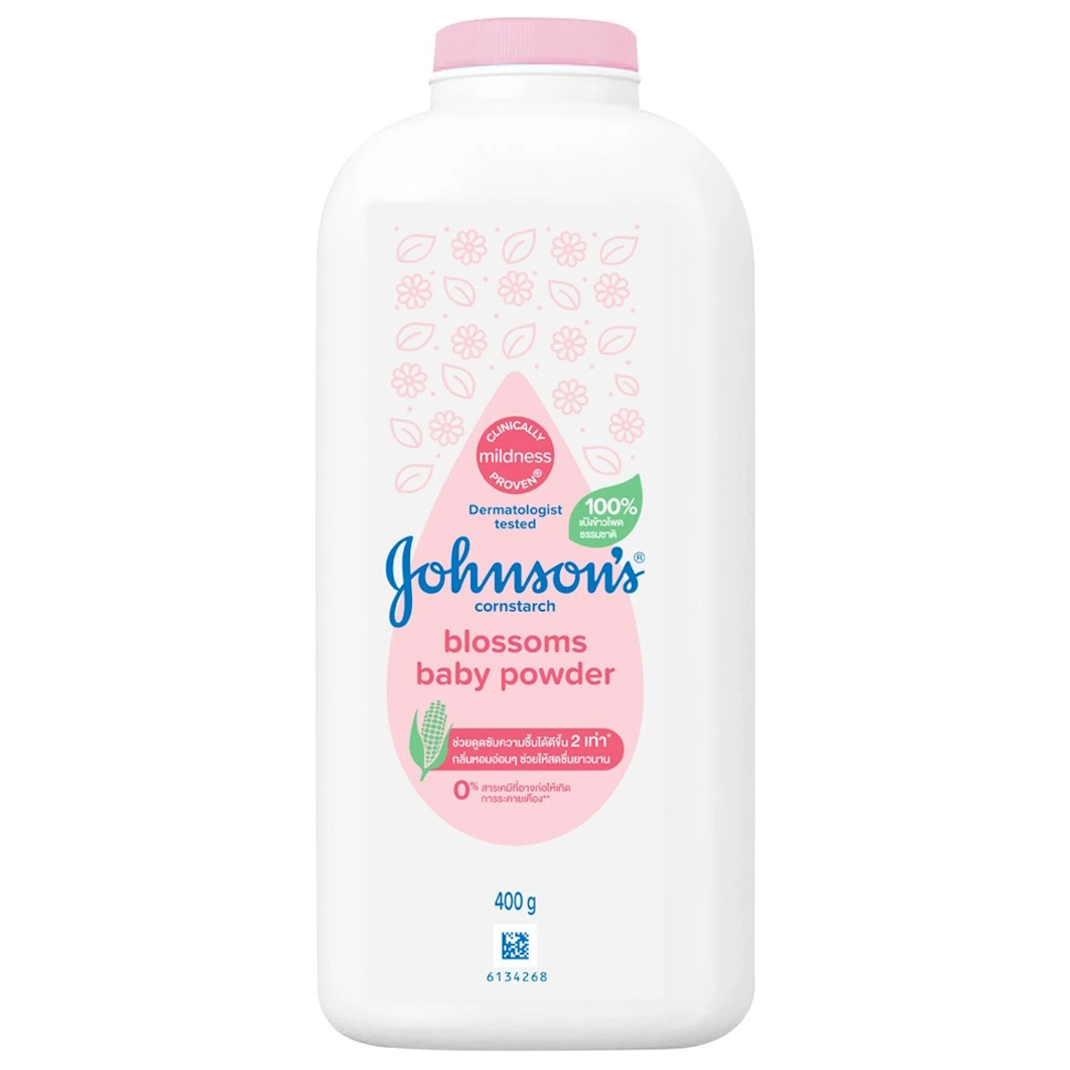 Johnson's Cornstarch Baby Powder - Blossoms | NTUC FairPrice