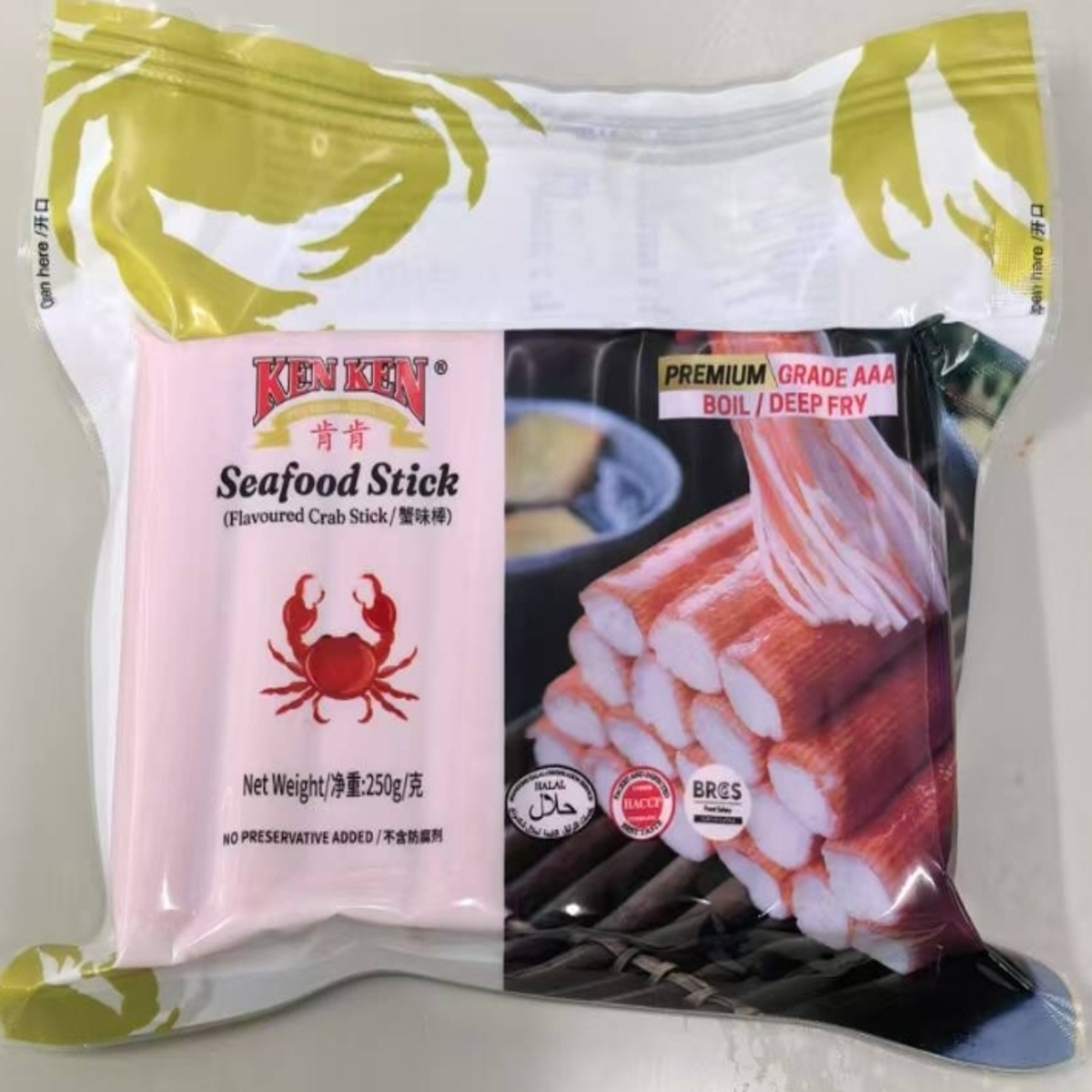 Ken Ken Premium AAA Seafood Stick (Flavoured Crab Stick) | NTUC FairPrice