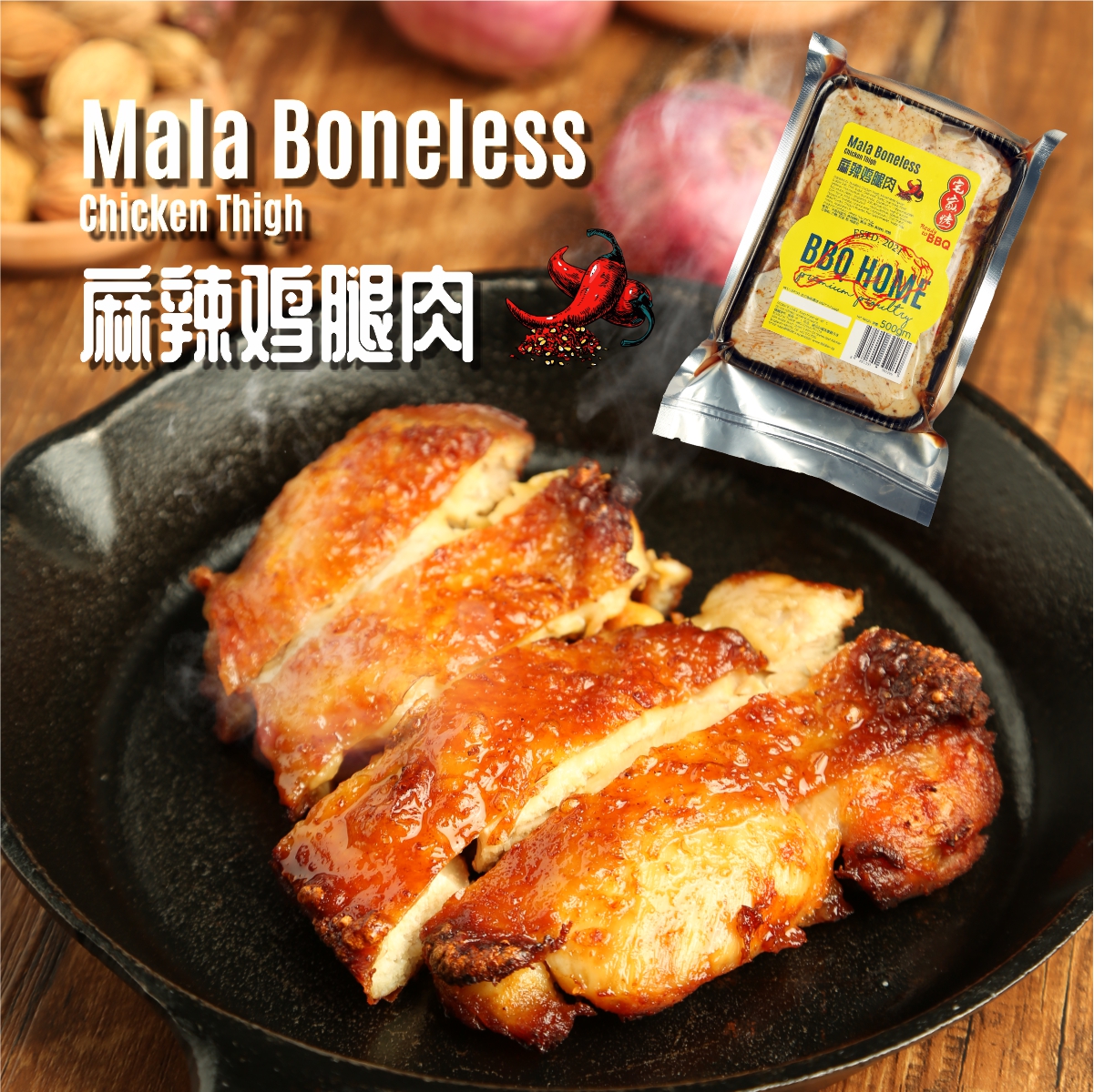 BBQ Box Frozen Mala Boneless Chicken Thigh | NTUC FairPrice