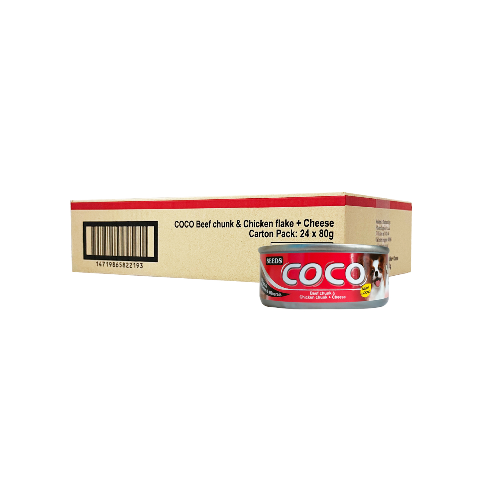 CoCo Beef & Chicken & Cheese | NTUC FairPrice