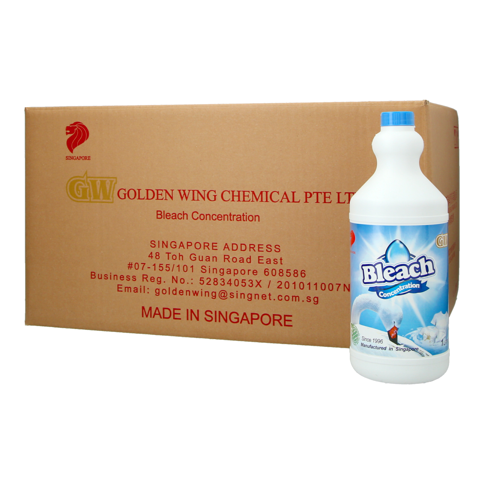GW Swan Bleach | NTUC FairPrice