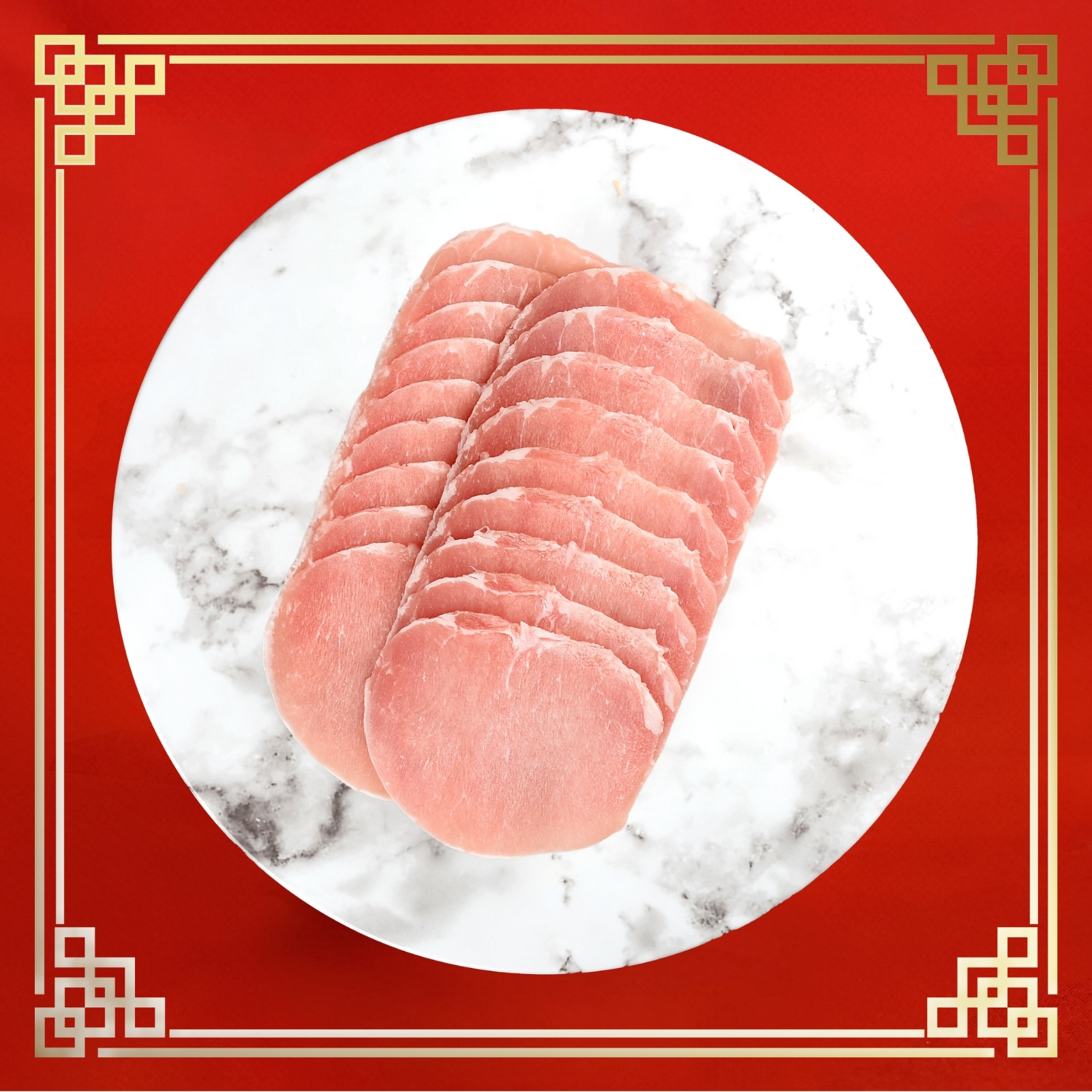 Ryan's Free Range Pork Loin Shabu Shabu | NTUC FairPrice