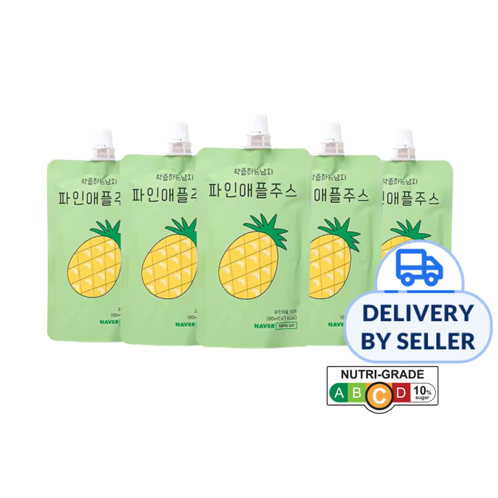 Korea 100% NFC Pineapple Fruit Juice | NTUC FairPrice