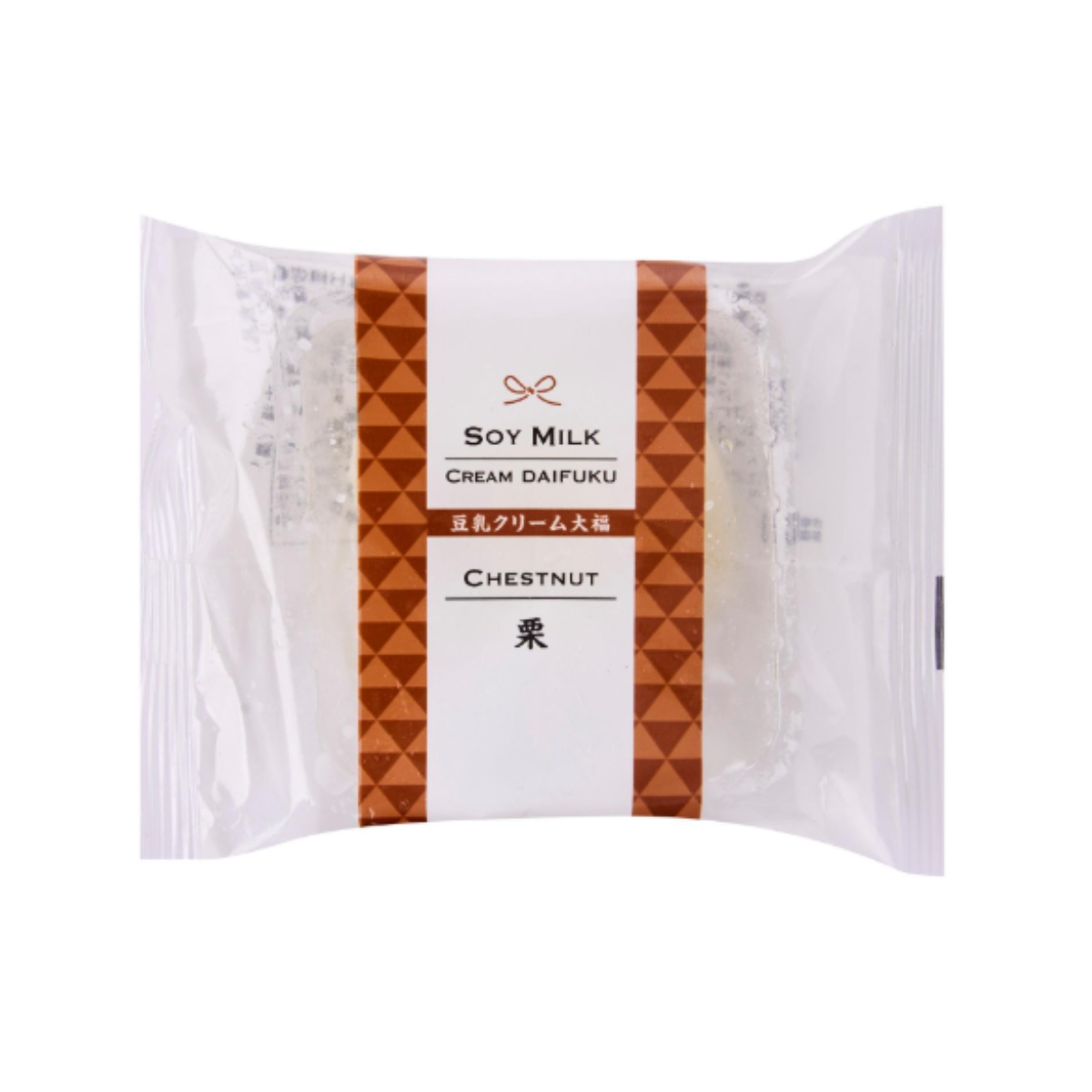 Chestnut Soy Milk Cream Daifuku Japan Frozen Mochi Dessert | NTUC FairPrice