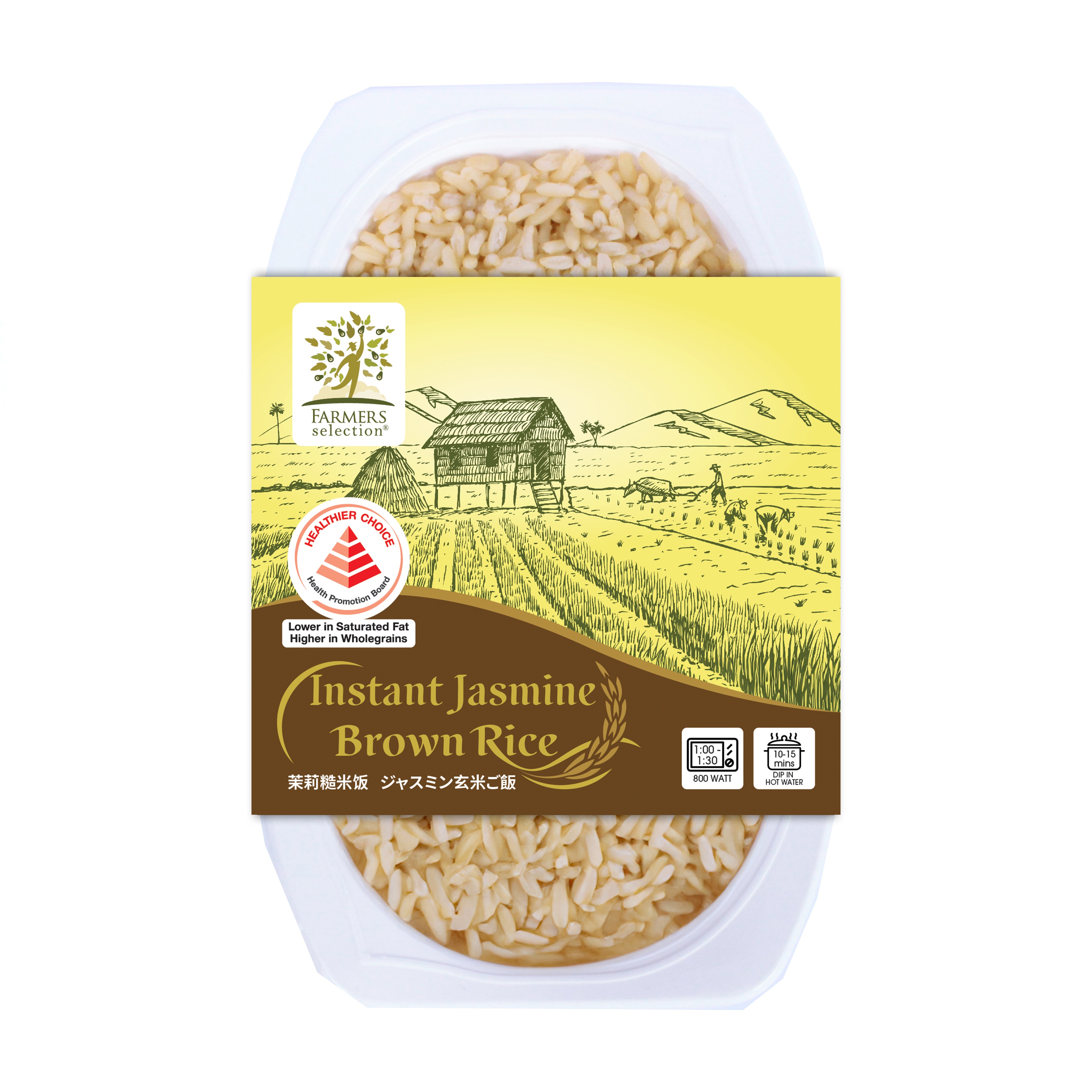 Farmers Selection Instant Brown Rice | NTUC FairPrice