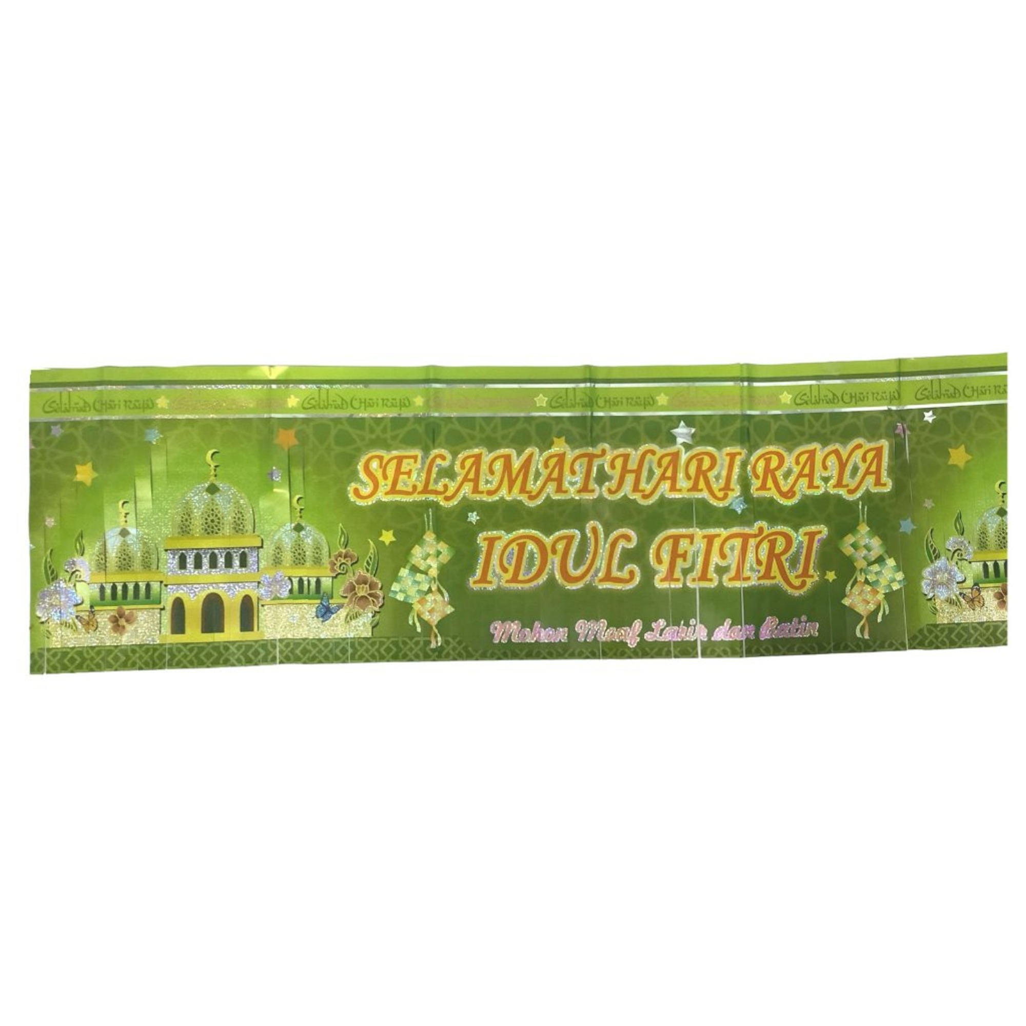 Partyforte Hari Raya Foil Door Banner (29x180cm) | NTUC FairPrice
