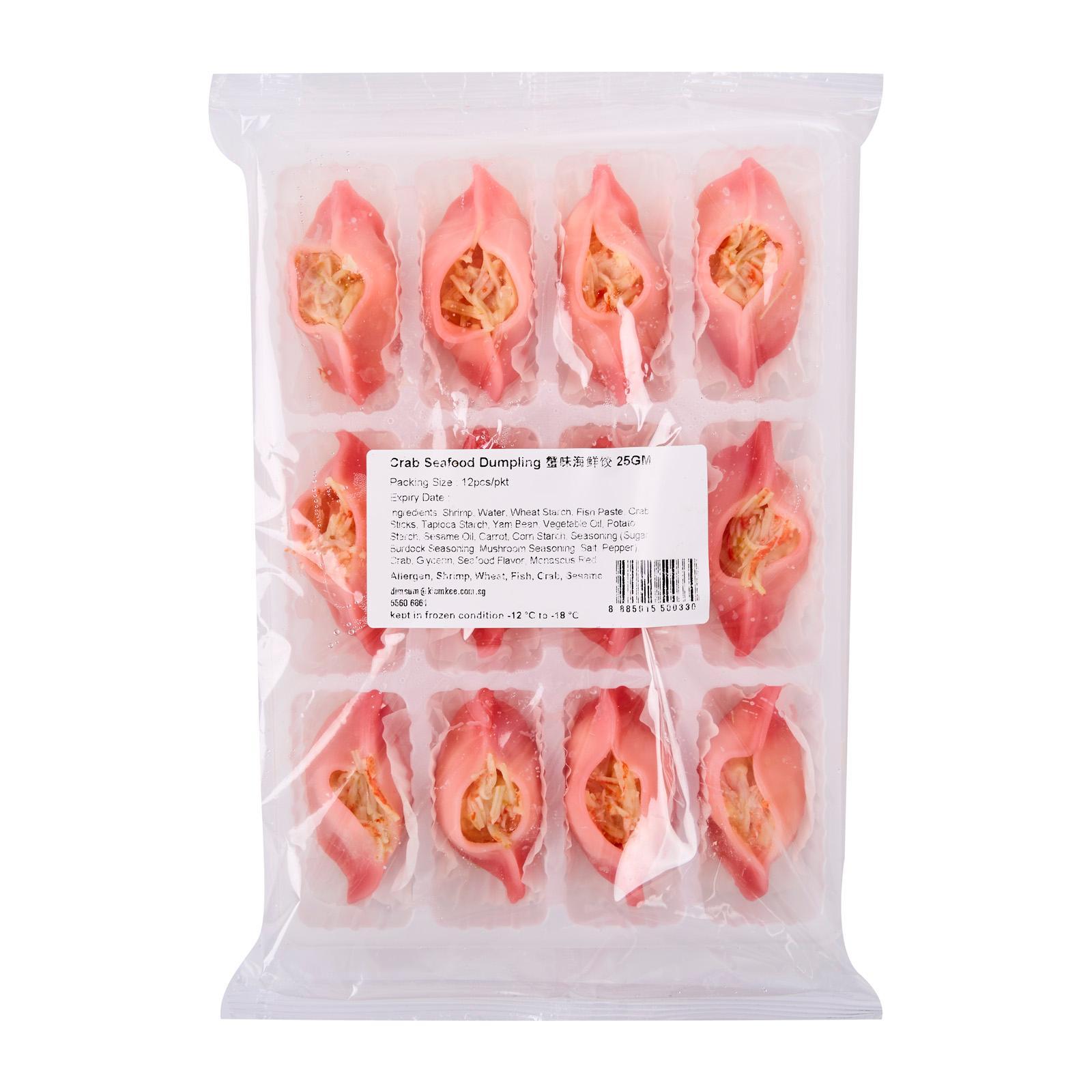 Kiomkee Crab Seafood Dumpling | NTUC FairPrice