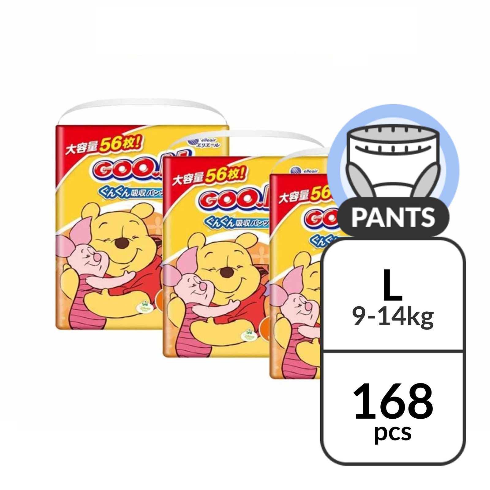GOO.N Pants Diaper Giant Pack - Large | NTUC FairPrice