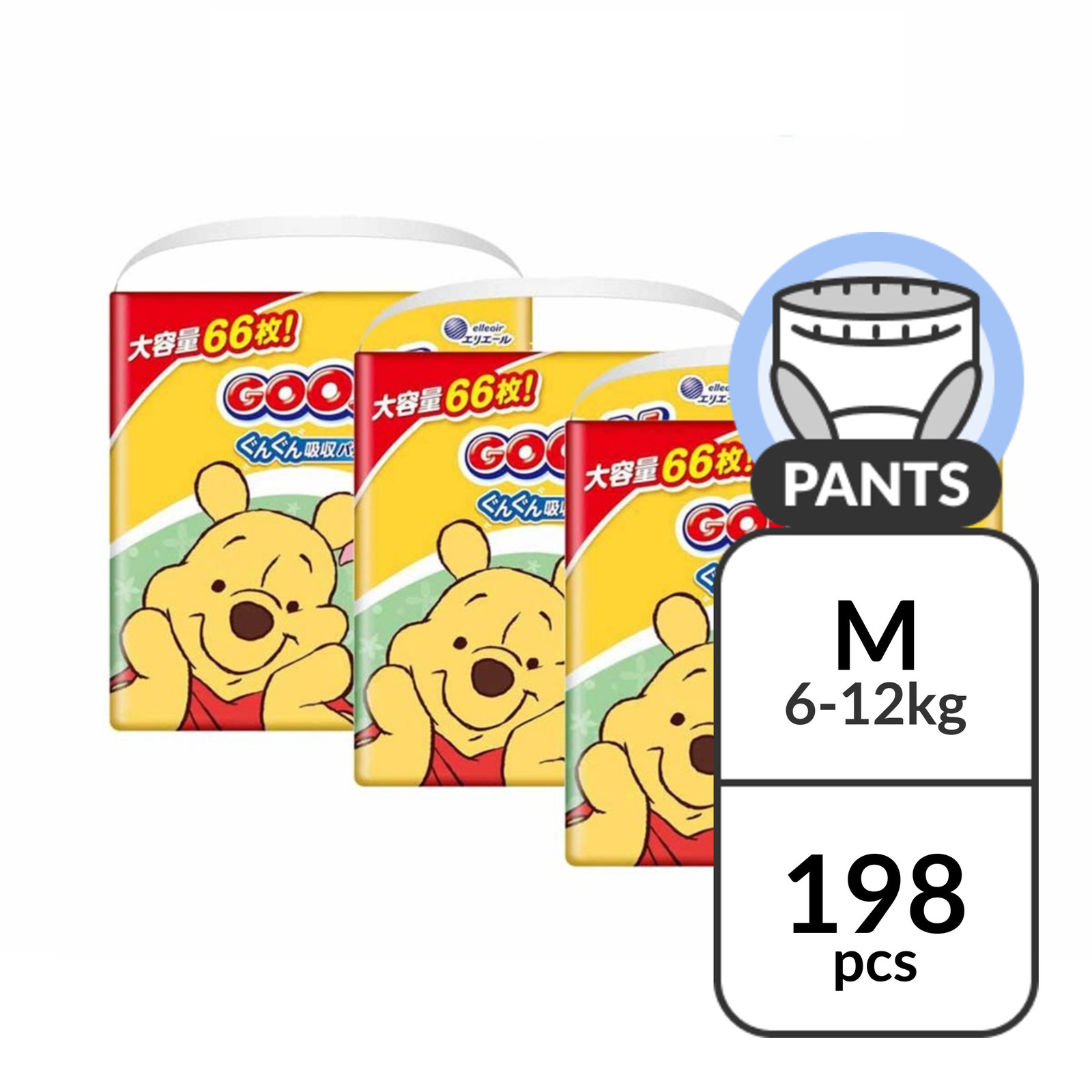 GOO.N Pants Diaper Giant Pack - Medium | NTUC FairPrice