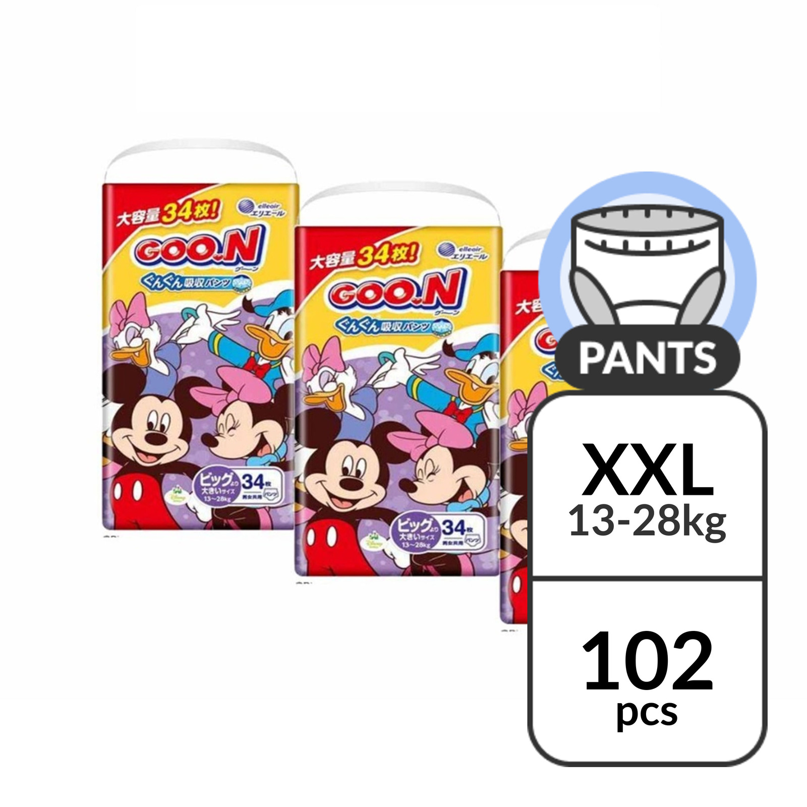 GOO.N Pants Diaper Giant Pack - XX Large | NTUC FairPrice