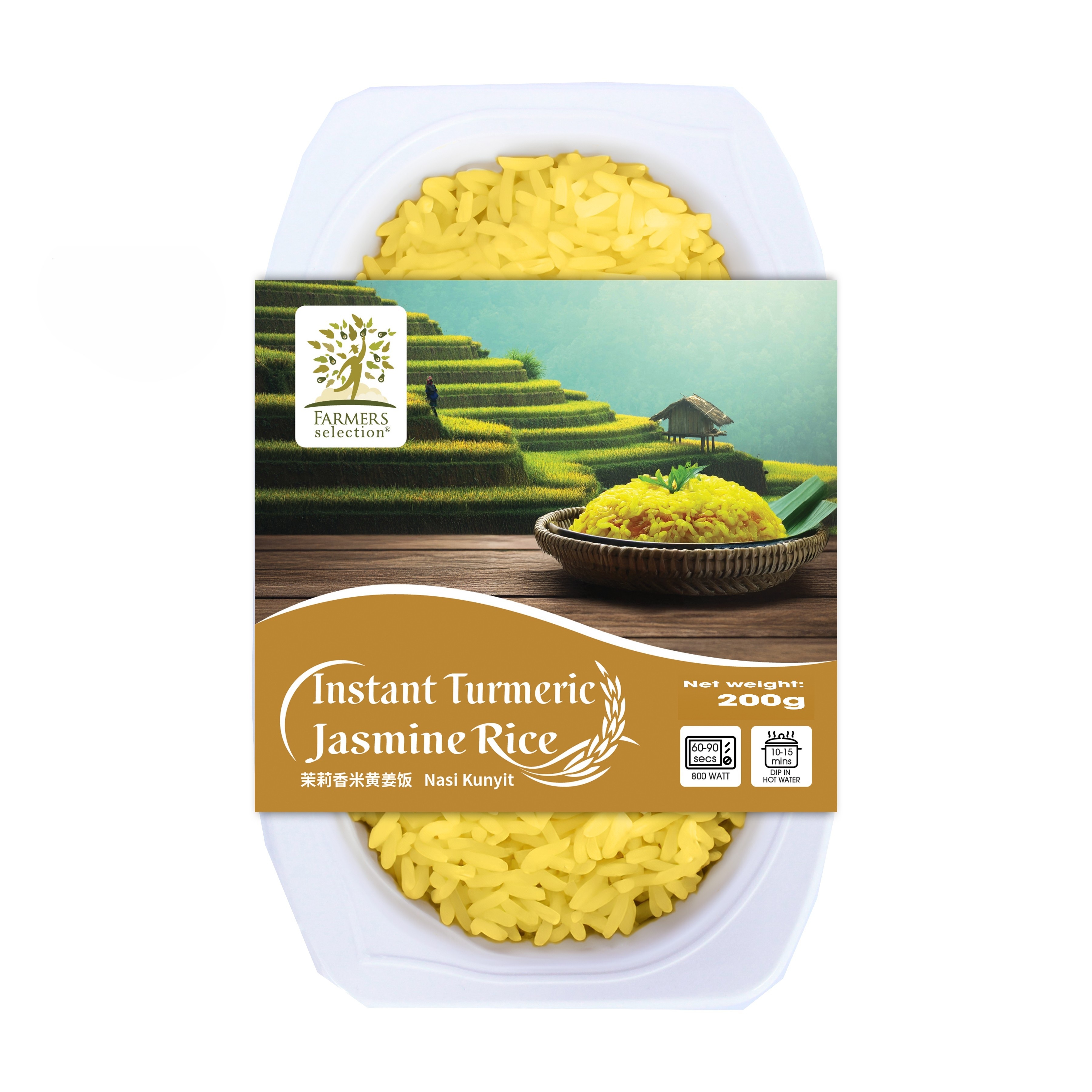 Farmer Selection Instant Turmeric Jasmine Rice | NTUC FairPrice