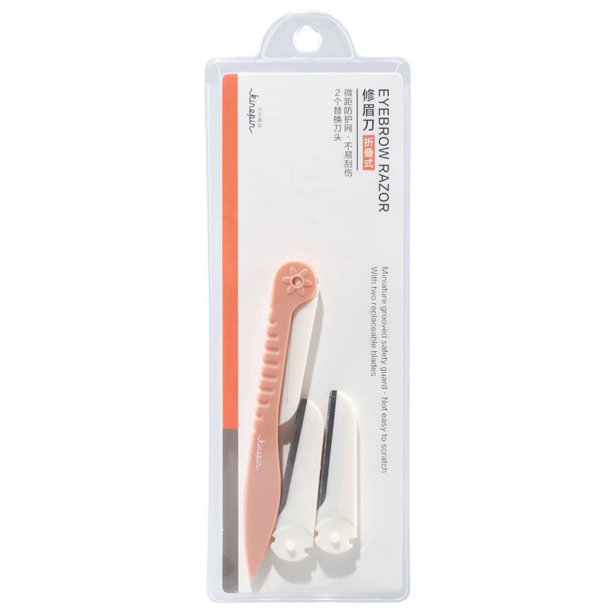 Kinepin J1011 Eyebrow Razor With 2 Blade Refills | NTUC FairPrice