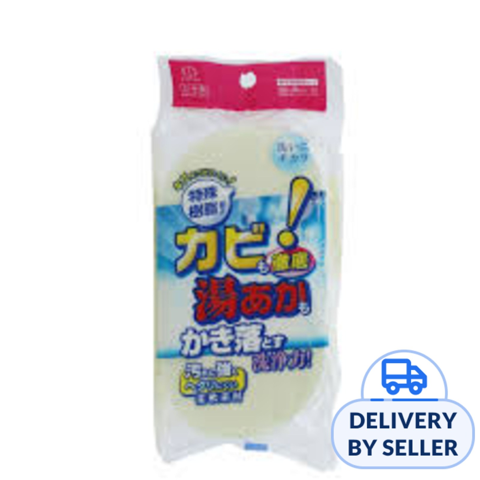 Sponge For Bathtubs | NTUC FairPrice