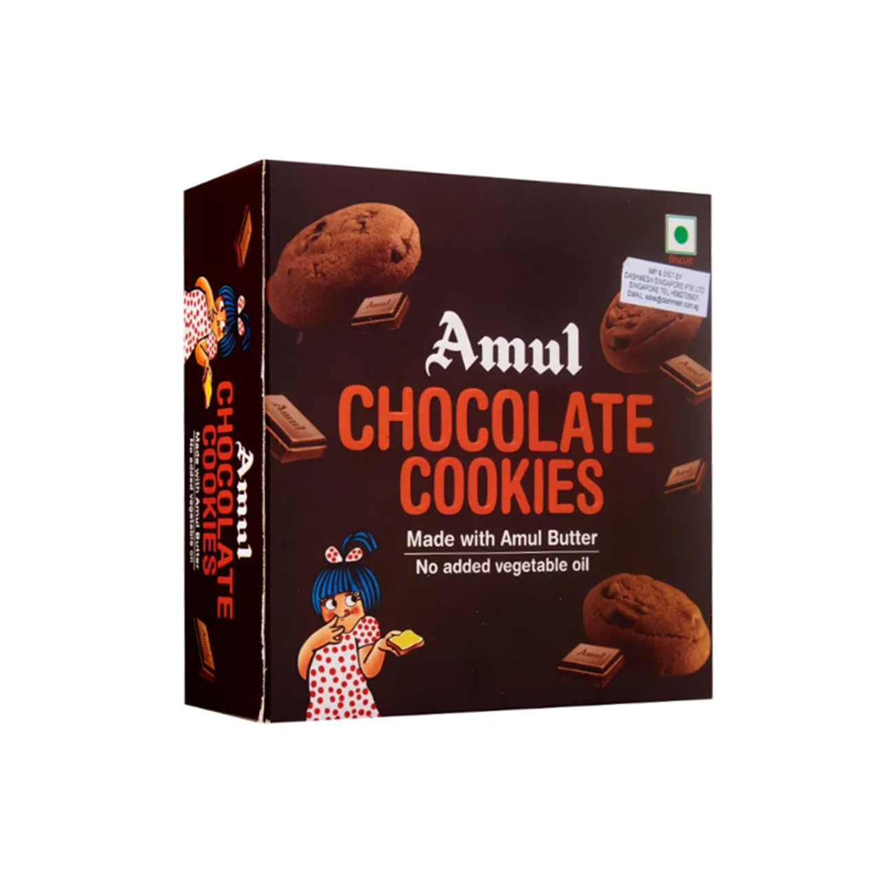 Amul Chocolate Cookies | NTUC FairPrice