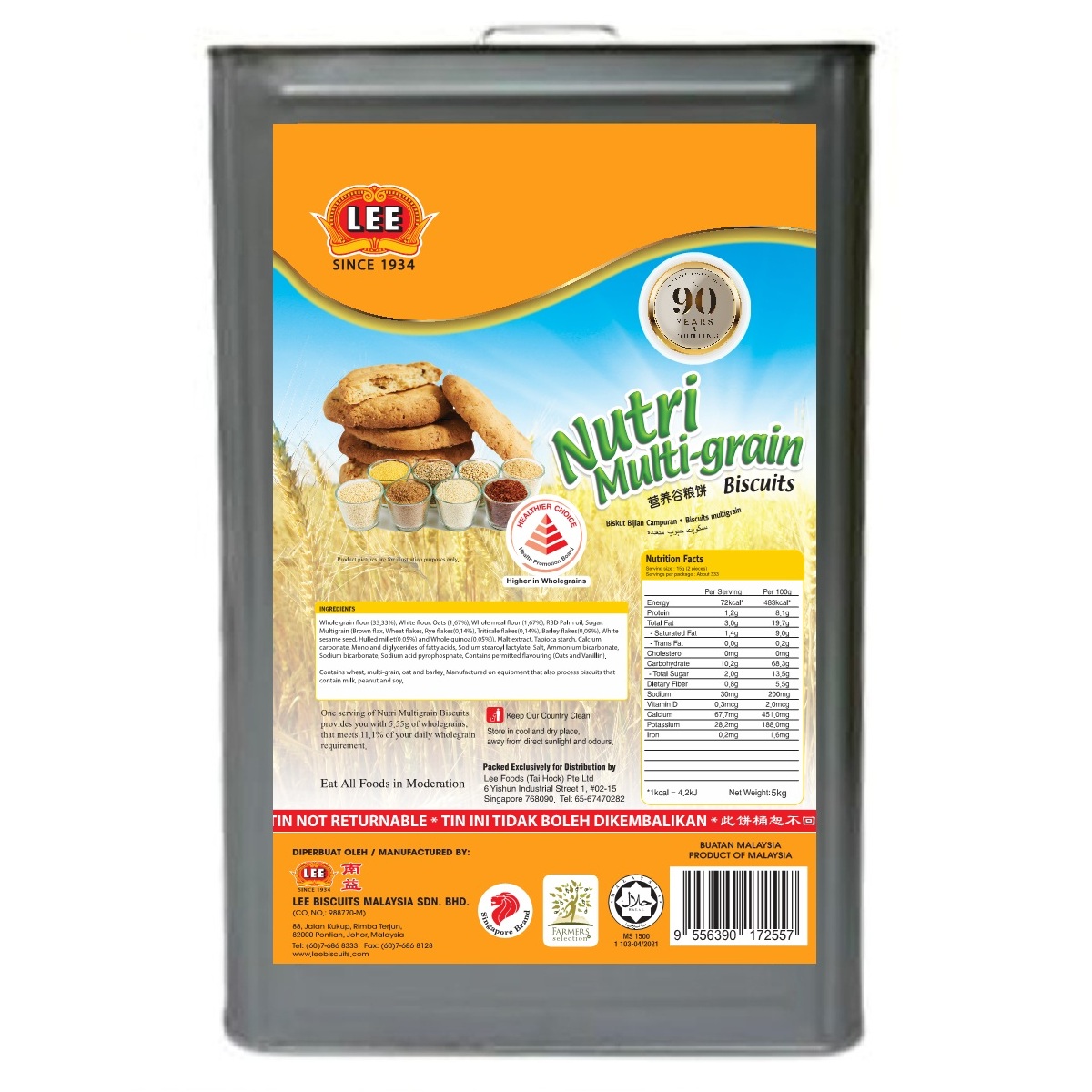 Lee Nutri Multigrain Biscuits - Bulk Tin | NTUC FairPrice