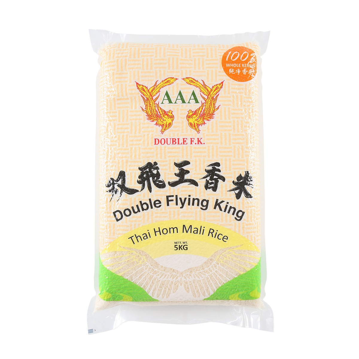 Double FK AAA Thai Hom Mali Fragrant Rice | NTUC FairPrice