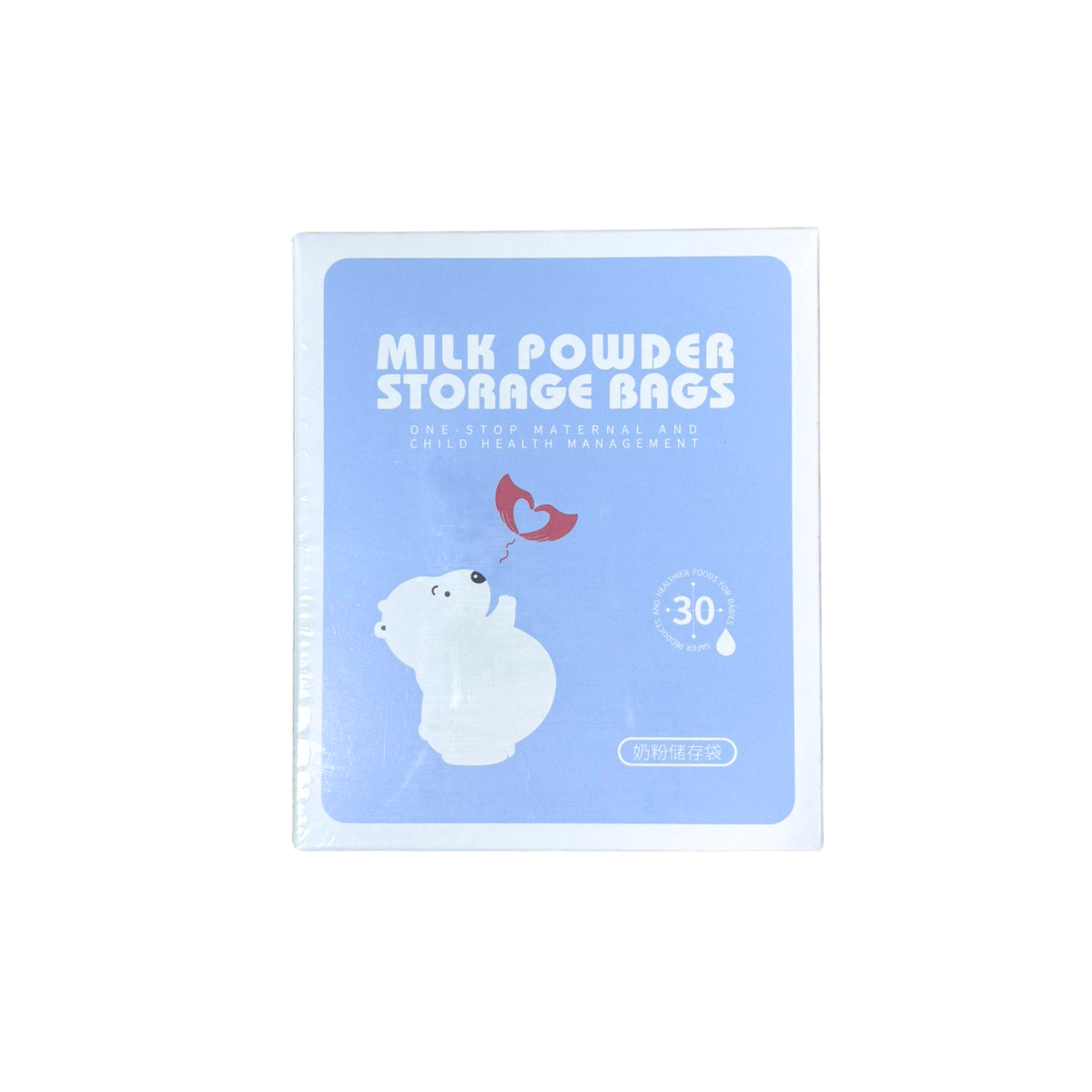 dinky family Powdered Milk Storage Bag - Blue | NTUC FairPrice
