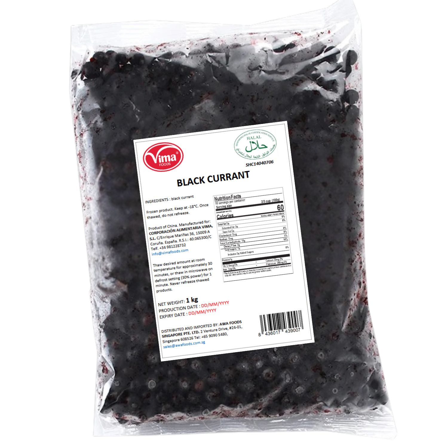 Frozen Black Currant | NTUC FairPrice