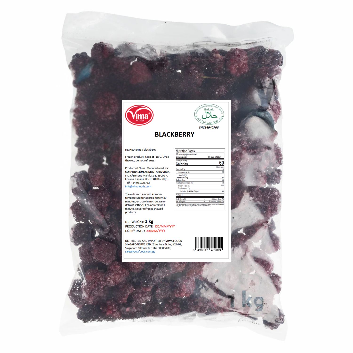 Frozen Blackberry | NTUC FairPrice
