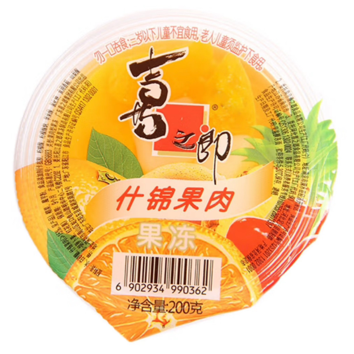 Xi Zhi Lang Assorted Fruit Pulp Jelly | NTUC FairPrice